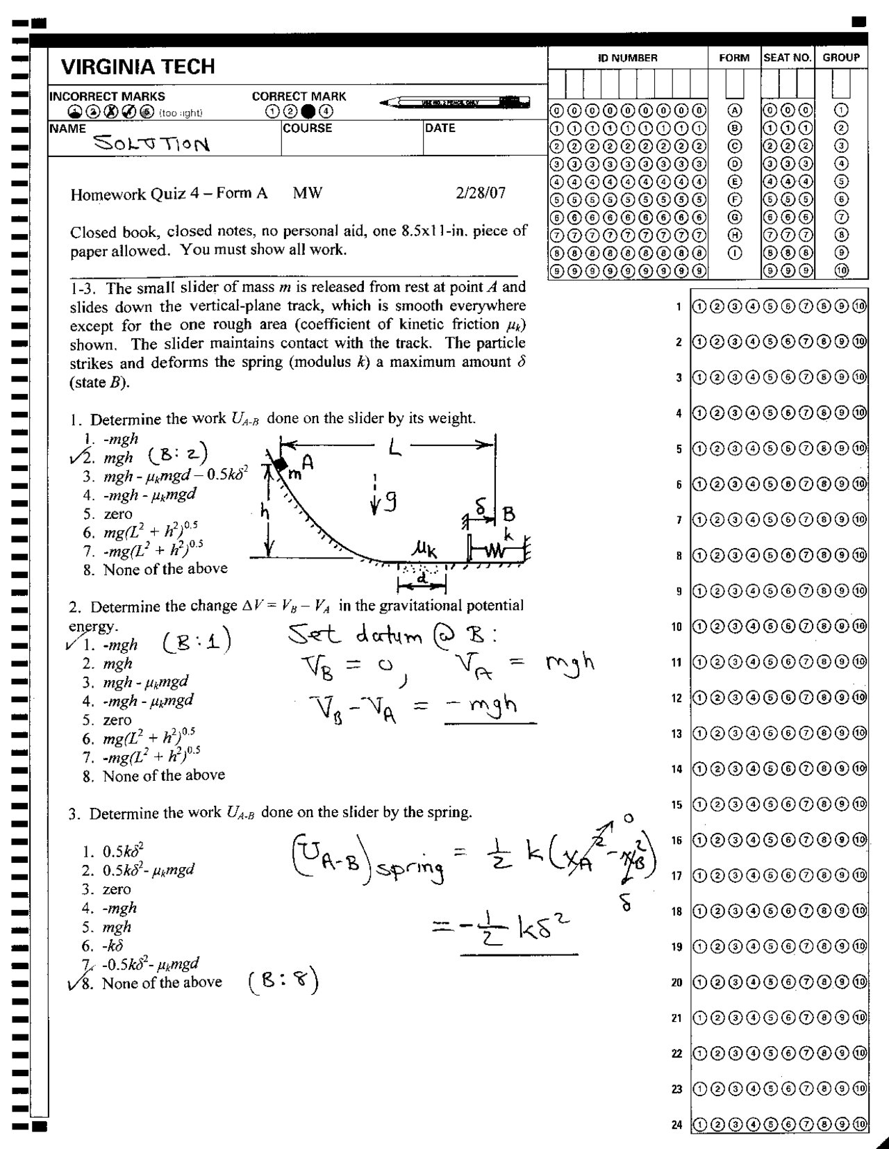 Dynamics Homework Solved Quiz Esm 2304 Docsity