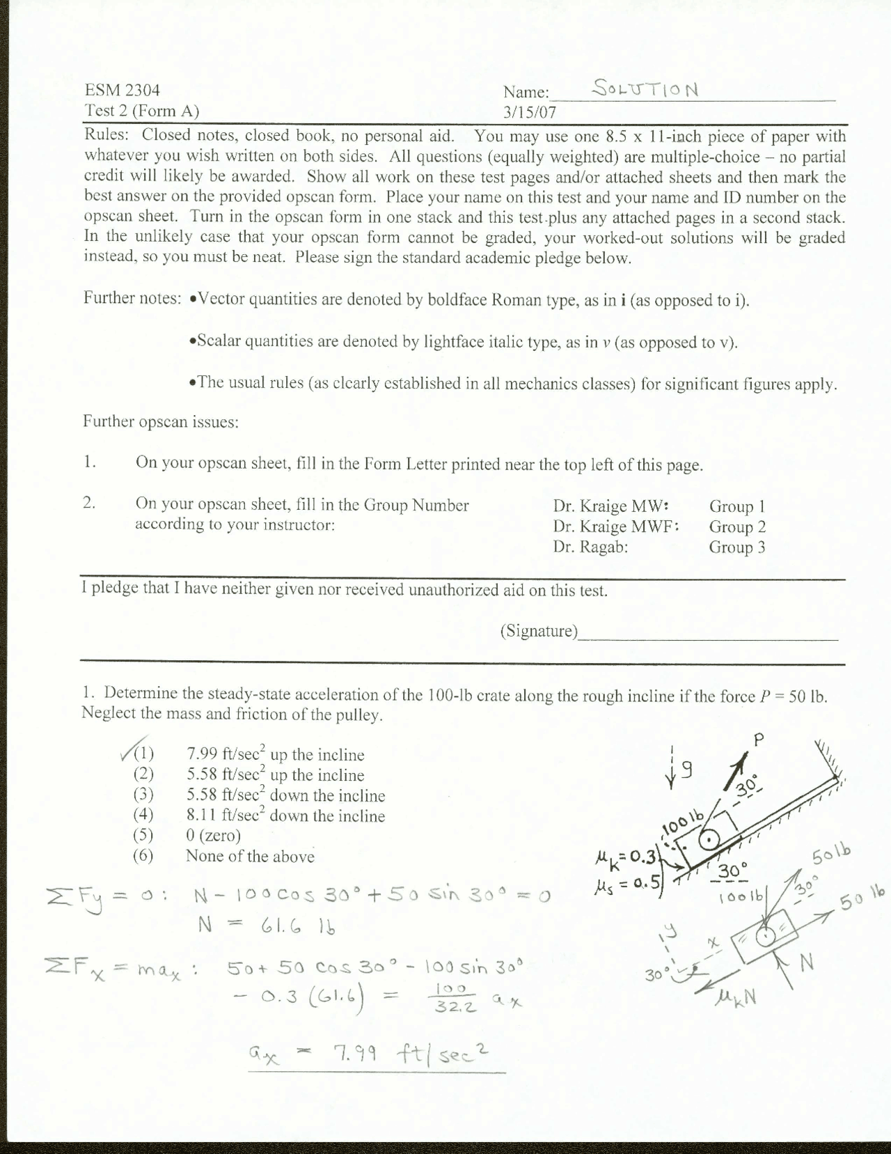 Test 2 With Solutions For Dynamics Esm 2304 Docsity