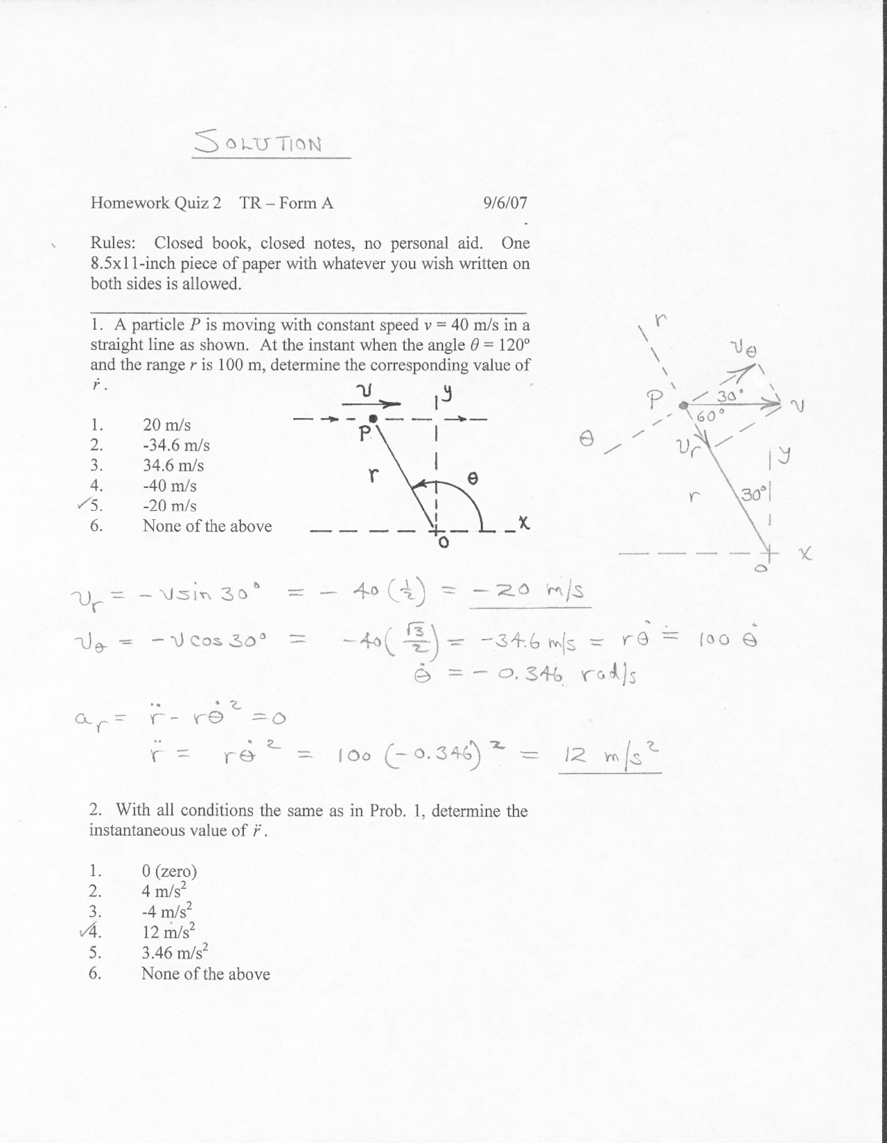 Quiz 2 With Solution For Dynamics Esm 2304 Docsity