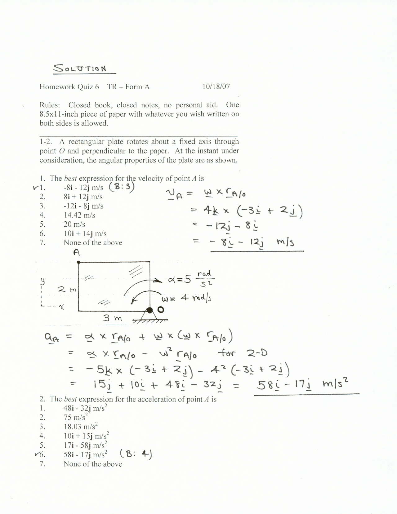 Quiz 6 With Solution For Dynamics Esm 2304 Docsity