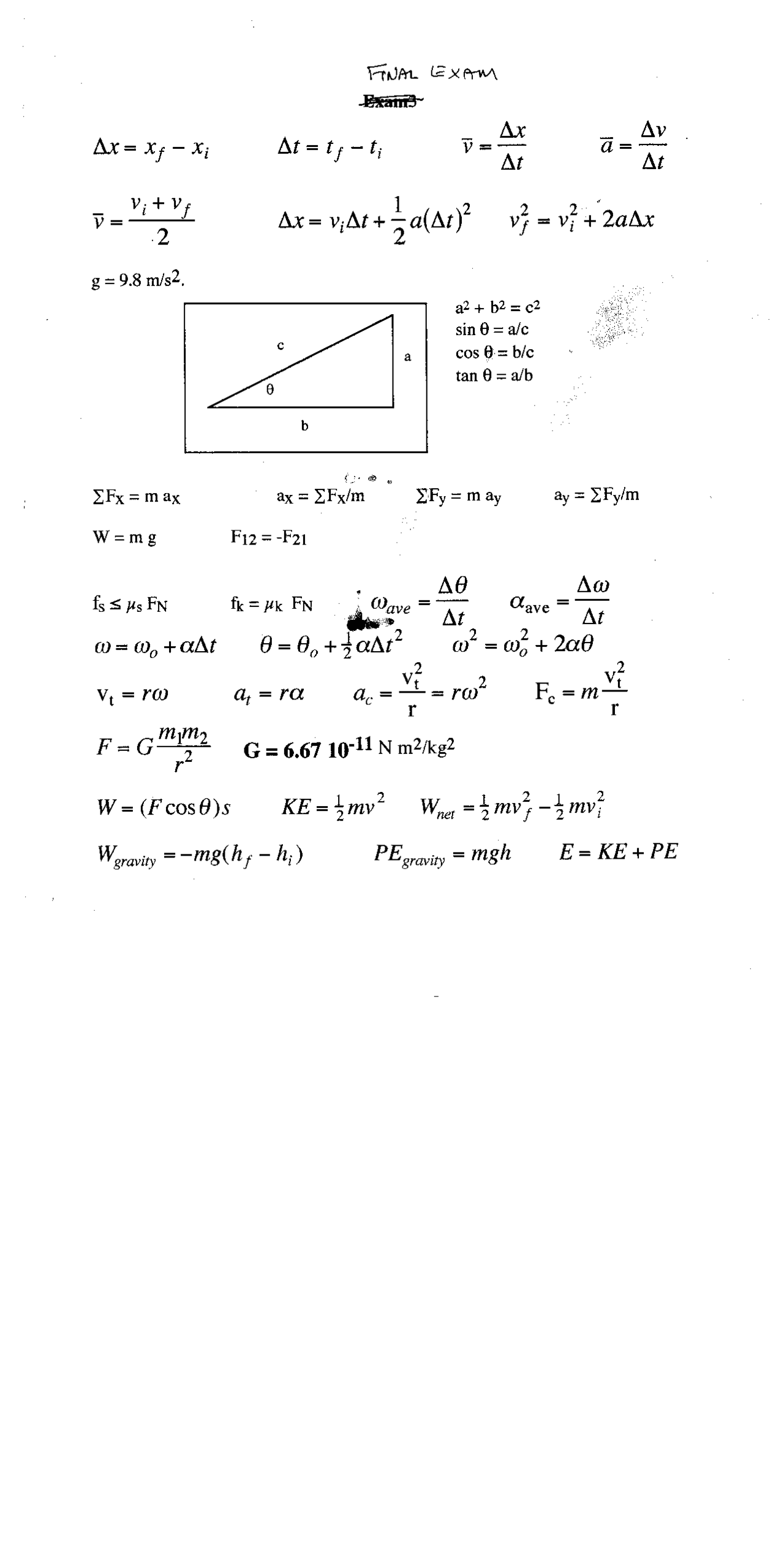 Final Exam With Solution For Fundamental Physics Ii Phys 122 Docsity