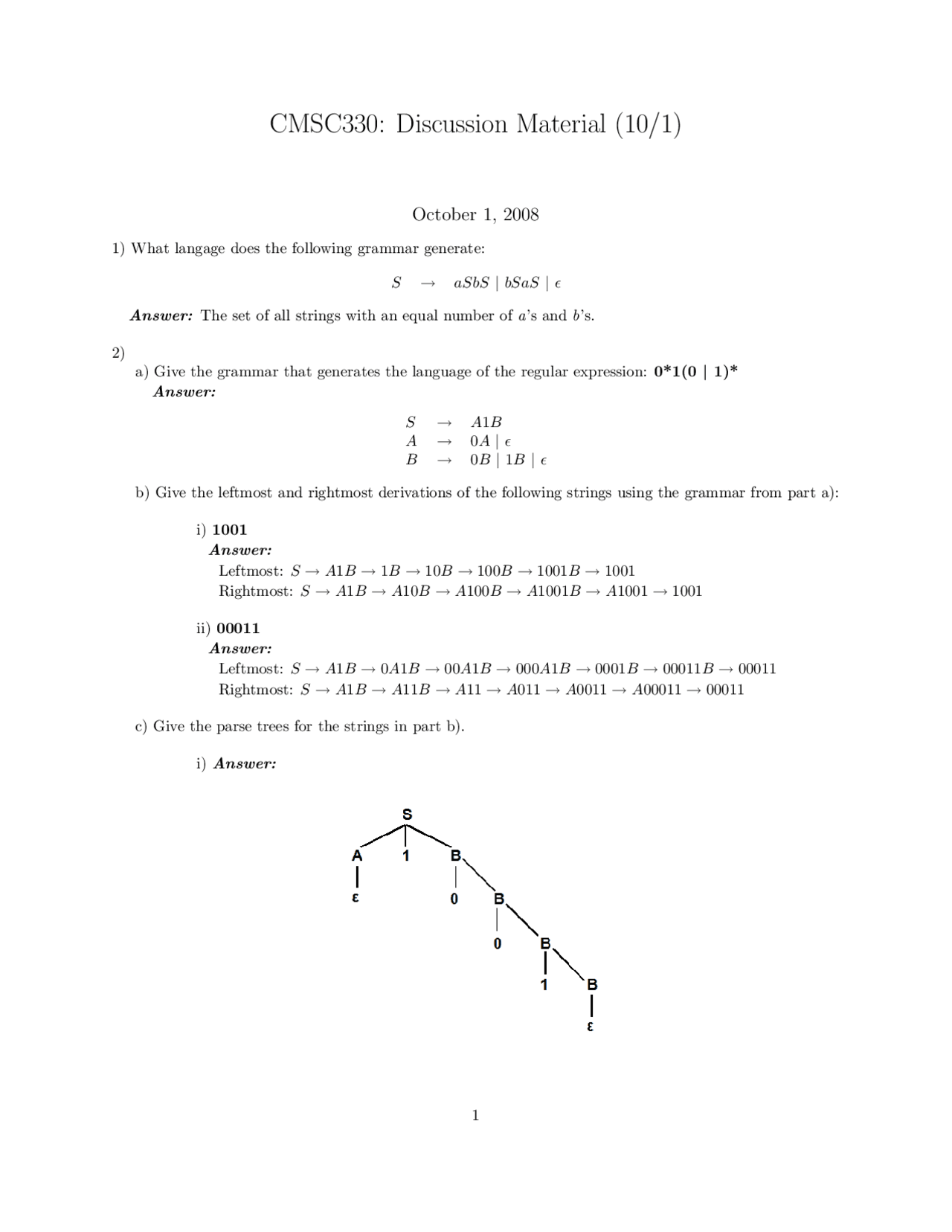 Discussion Material Organization Programming Language Cmsc 330 Docsity