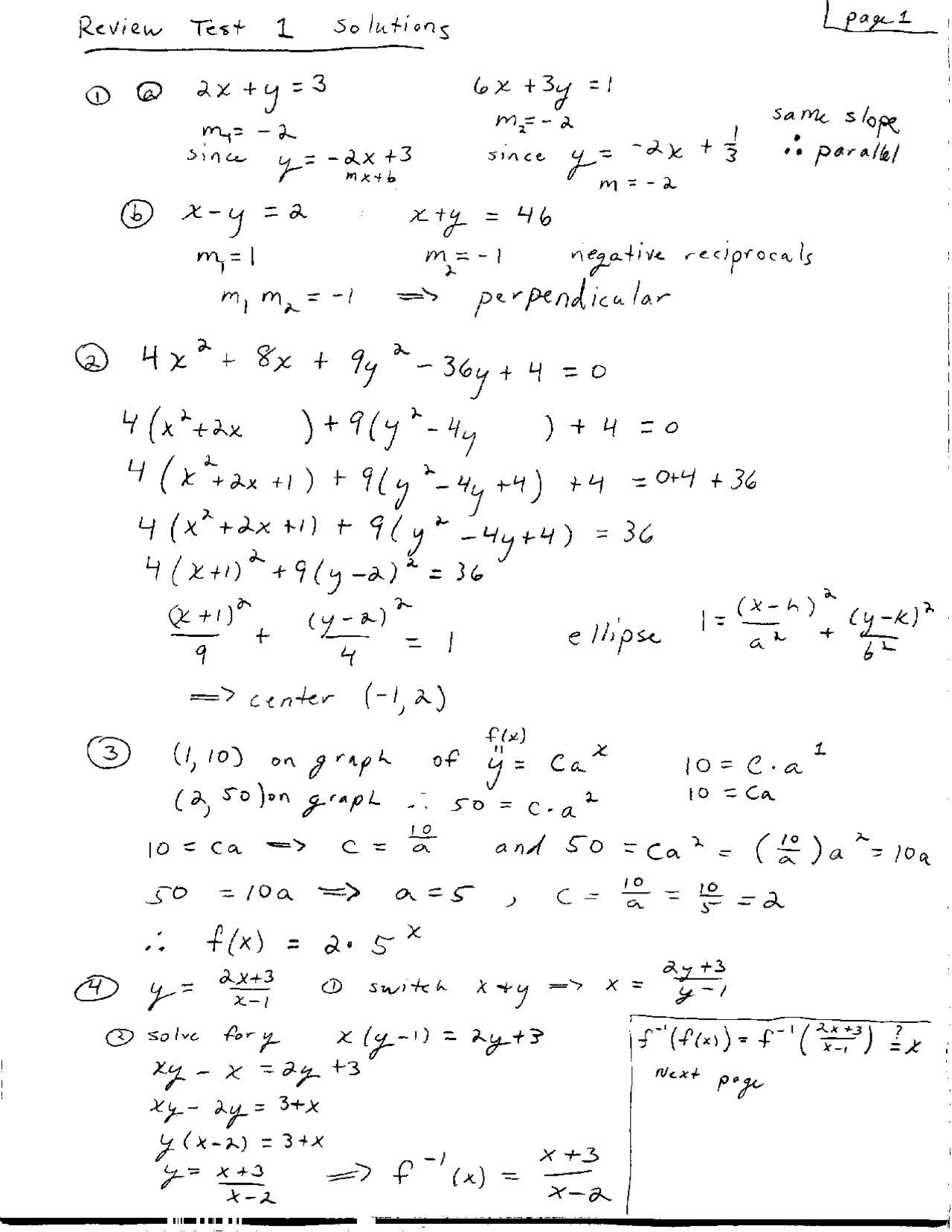 17 Solved Questions In Calculus I Exam 1 Ma 141 Docsity