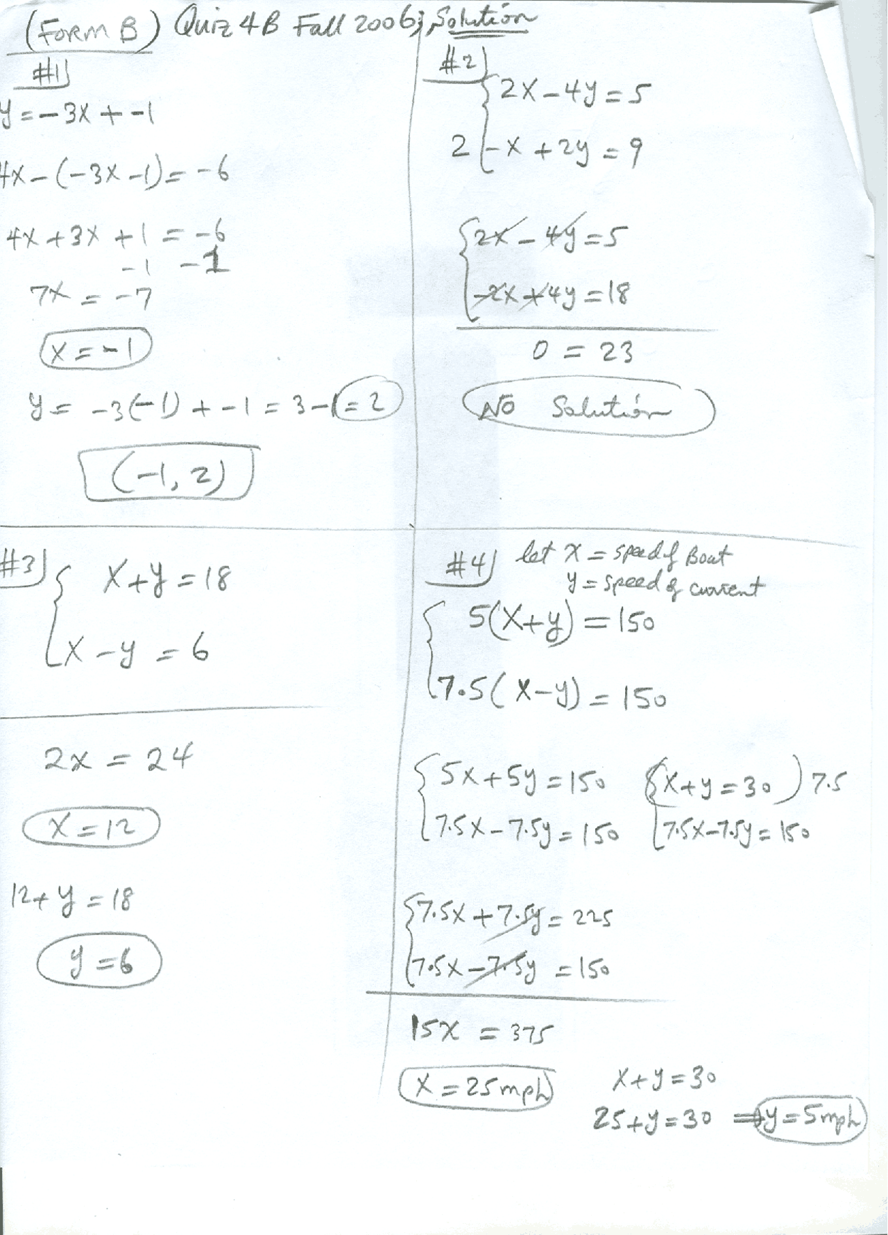 Quiz 4b Solution Intermediate Algebra Ma 103 Docsity