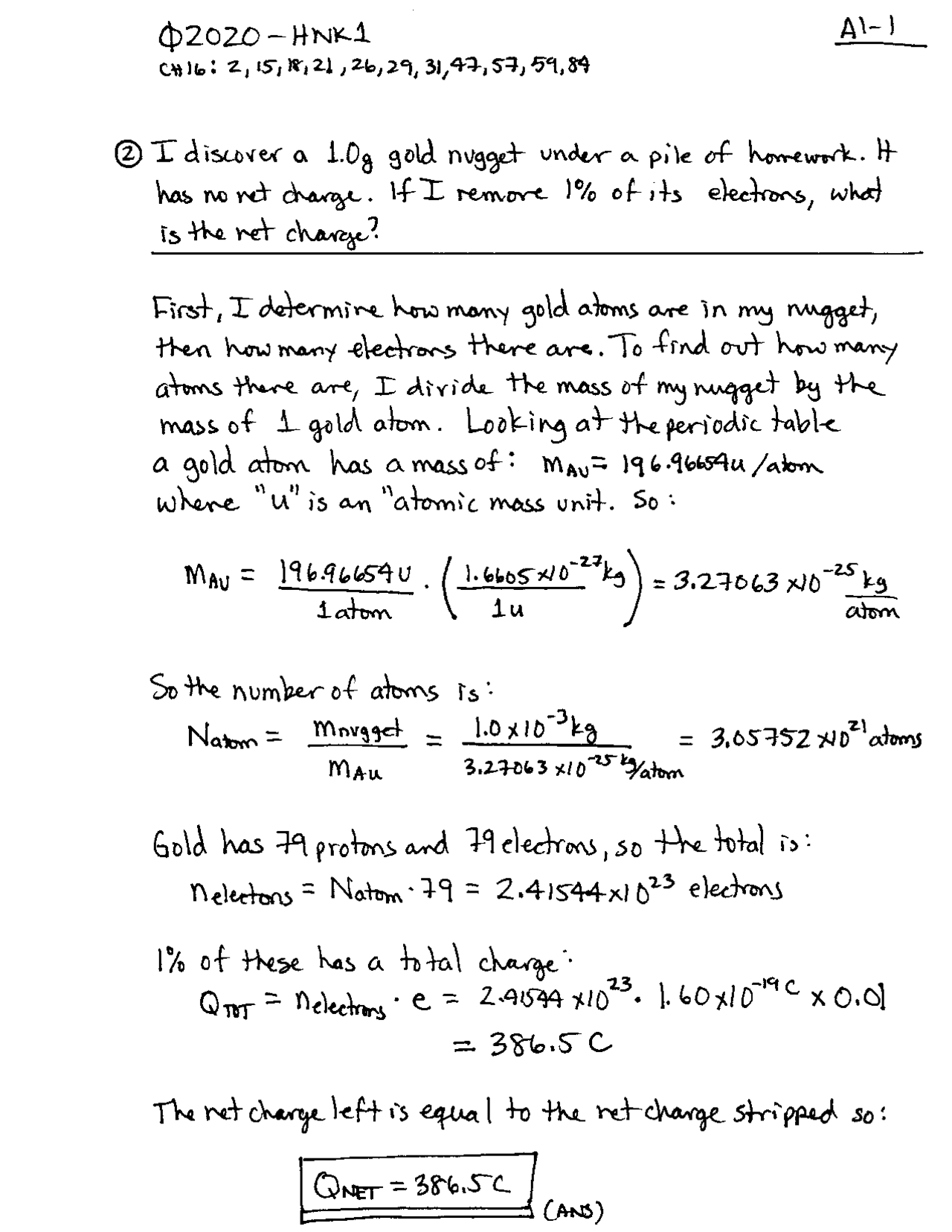 Solved Questions For Assignment I Si College Physics Ii Phys 2020