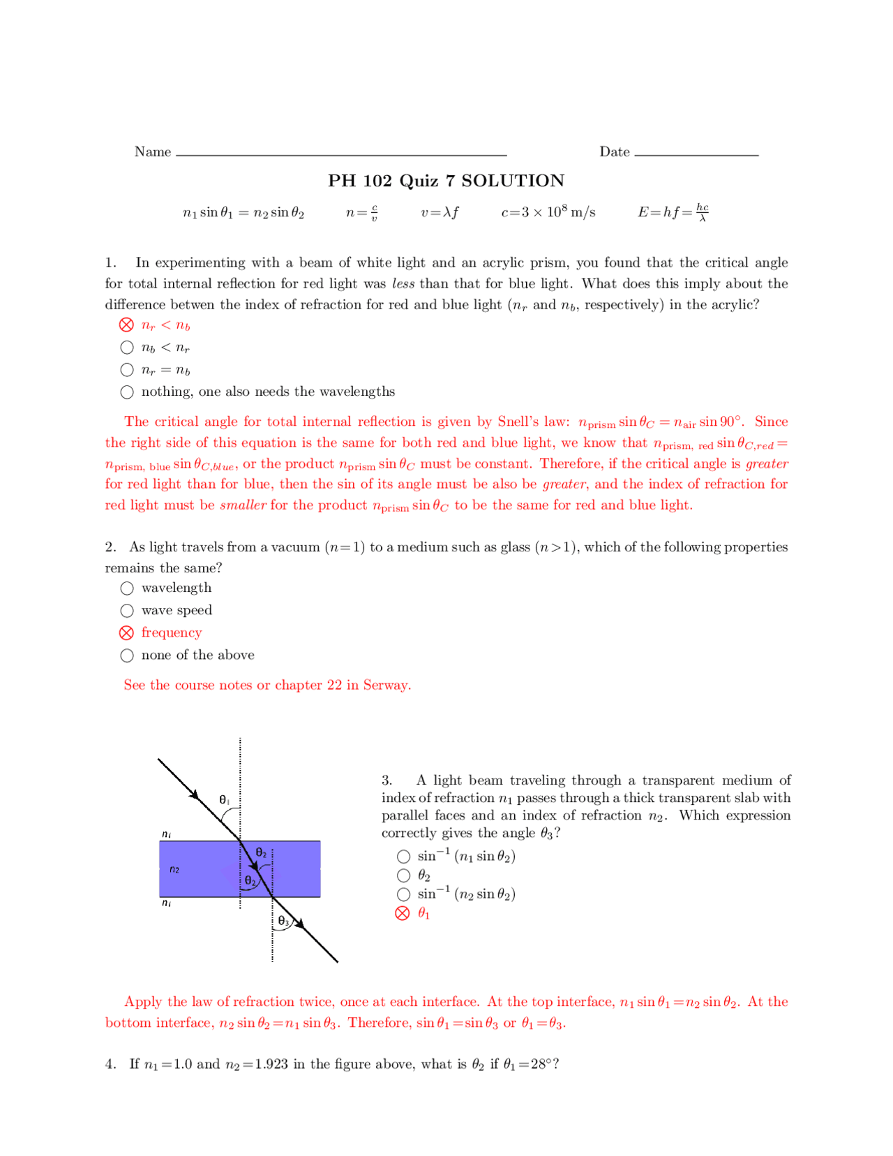 Quiz 7 Solution For General Physics Ii Ph 102 Docsity