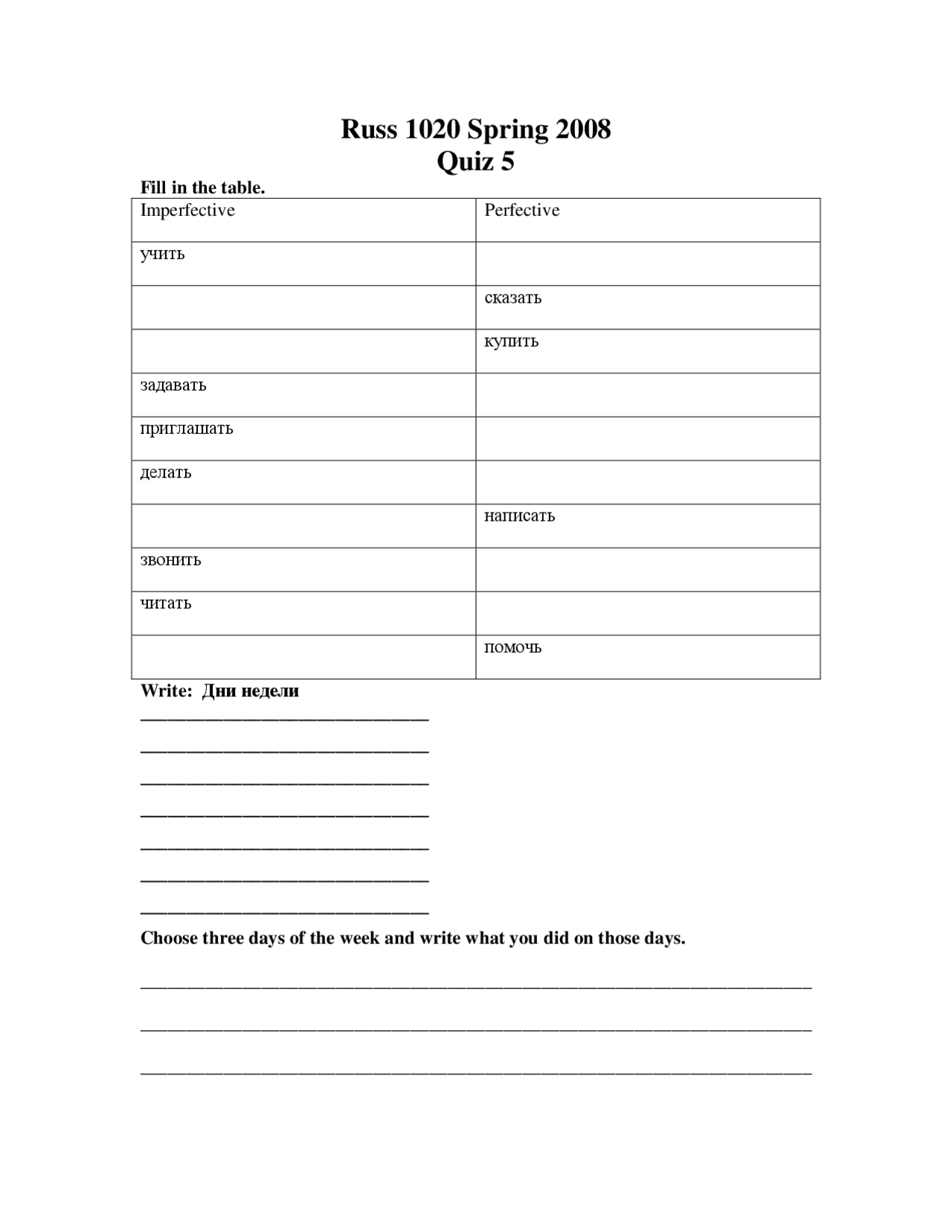 Unsolved Questions Quiz On Elementary Russian Ii Russ 1020 Docsity