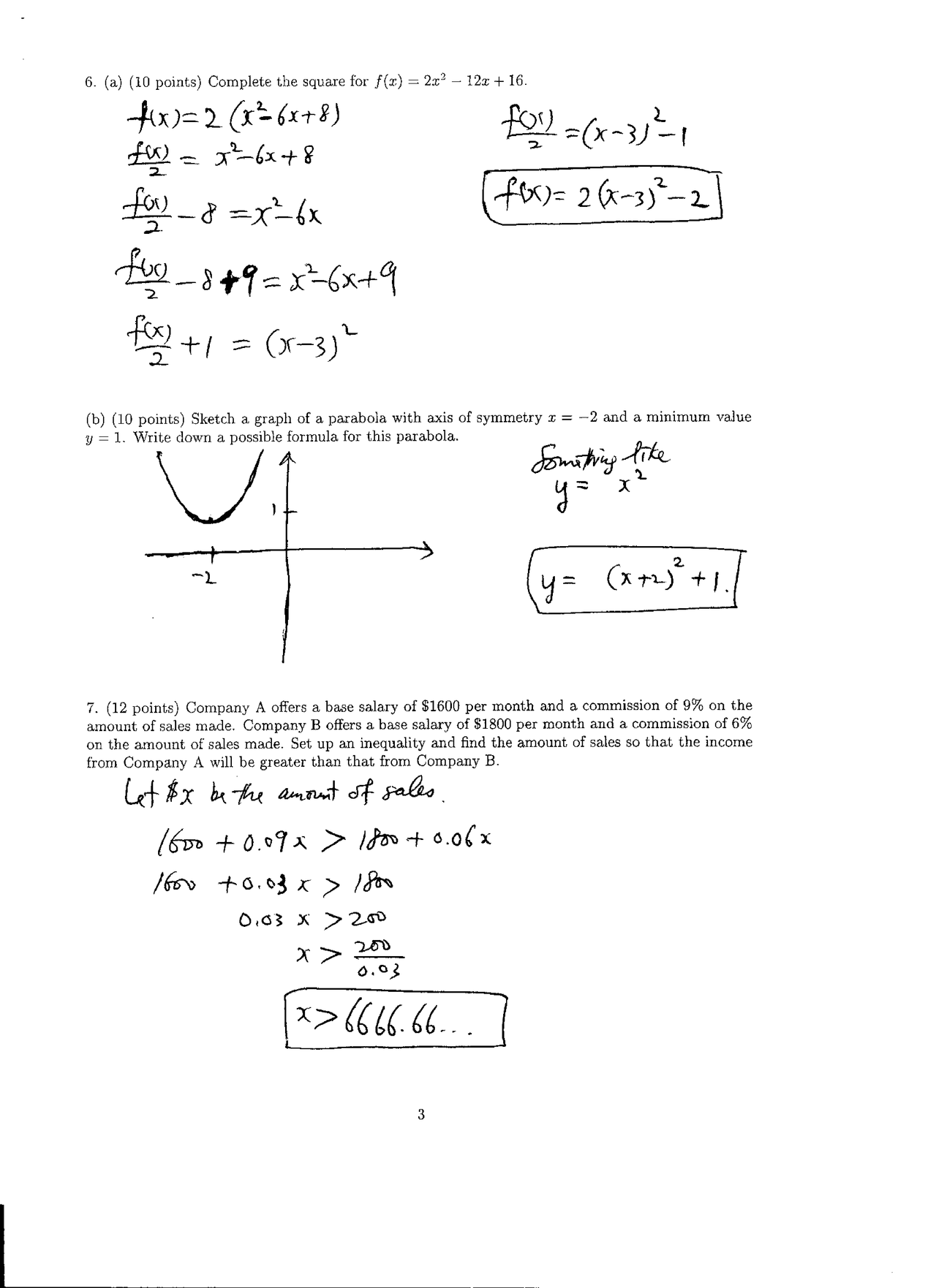 Exam 2 - Solved Questions of College Algebra | MATH 1710 - Docsity
