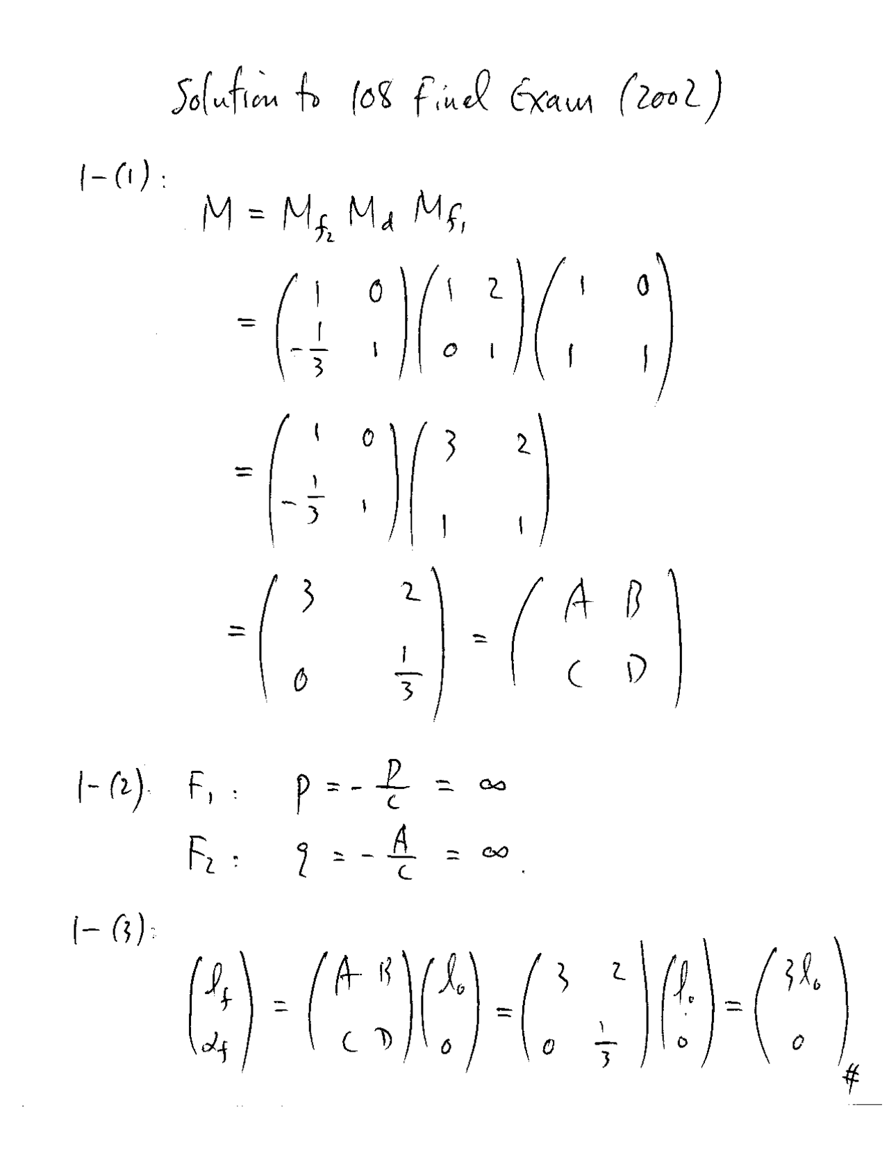 Answers Key Final Exam - Optics | PHY 108 | Exams Optics | Docsity