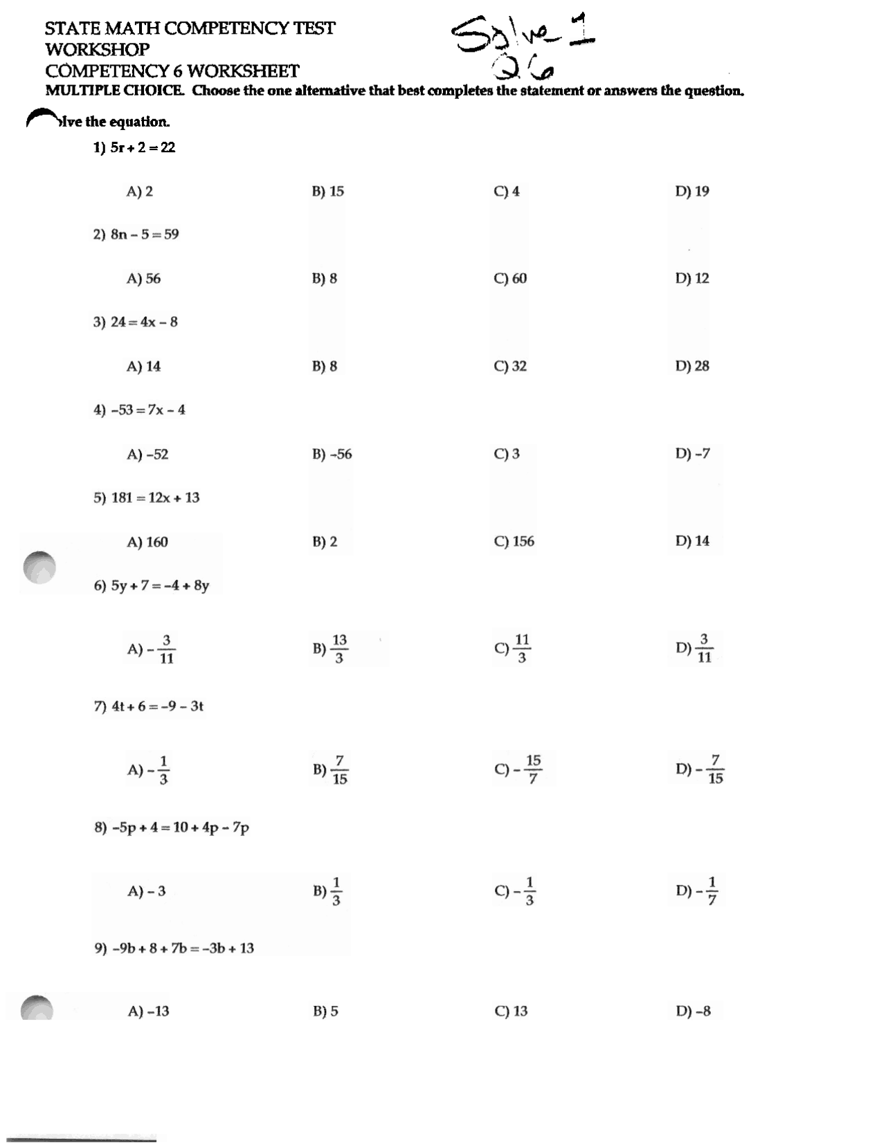 16 MCQs With Answer Key On Beginning Algebra Assignment 6 MAT 0024C 16-mcqs-with-answer-key-on-beginning-algebra-assignment-6-mat-0024c