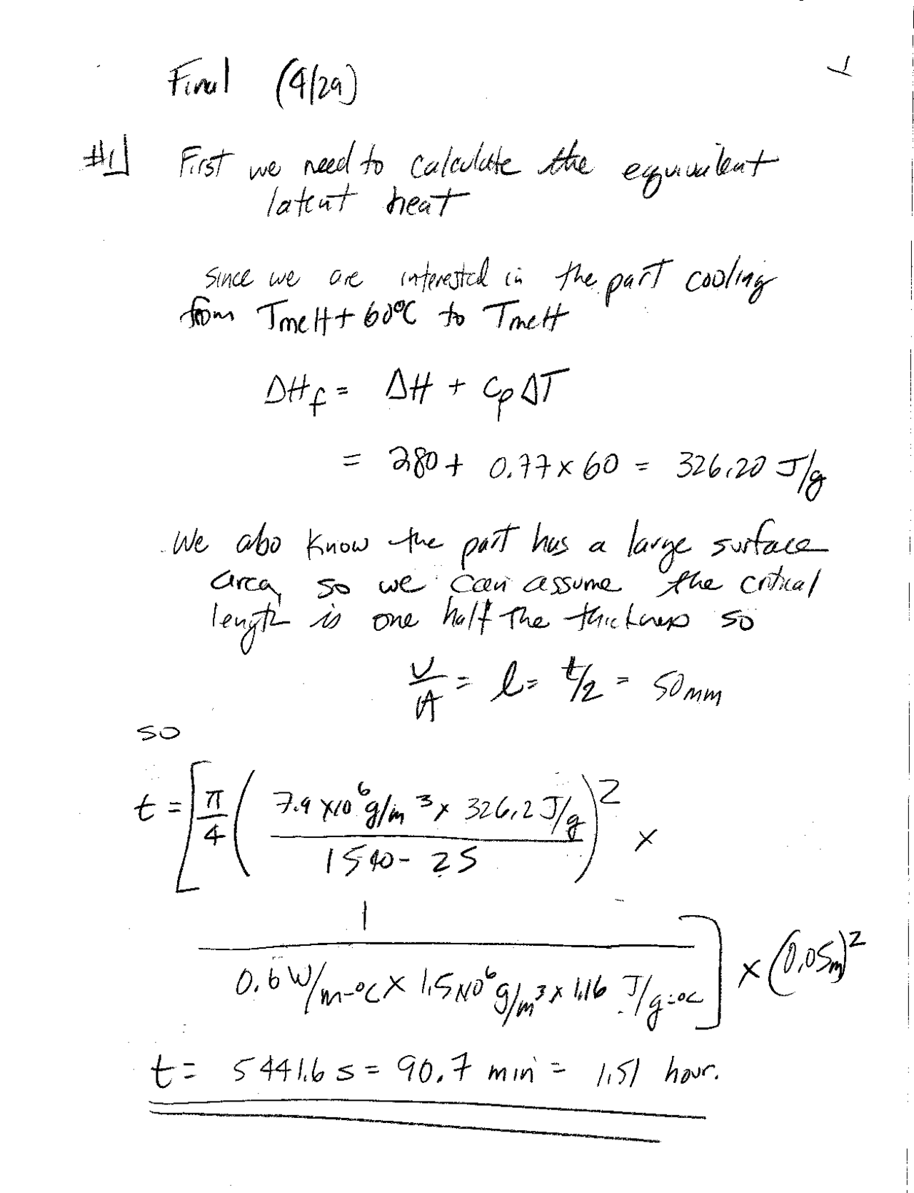 5 Solved Questions Final Exam Manufacturing Process Engineer Me
