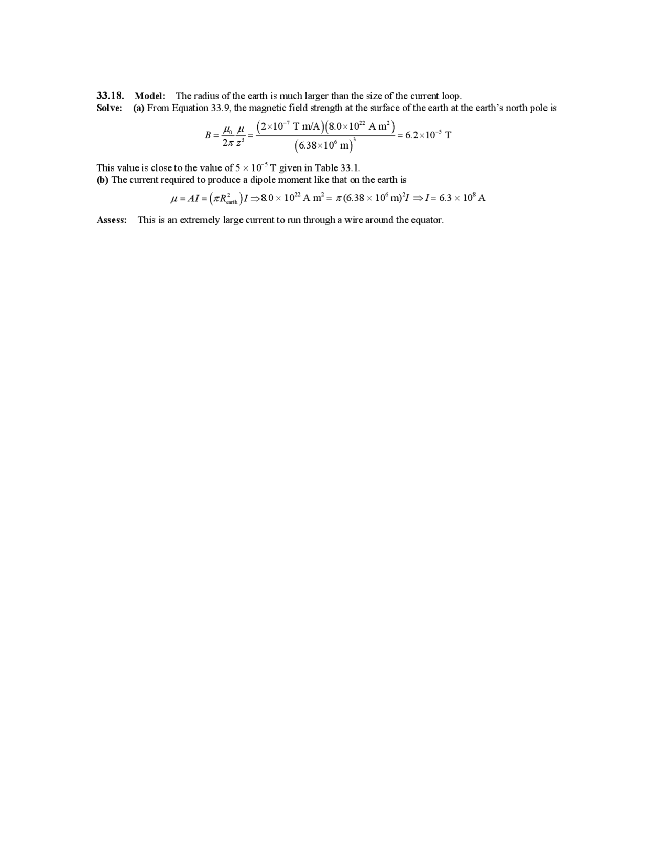 Assignment with Solution for General Physics II | PHY 212 - Docsity