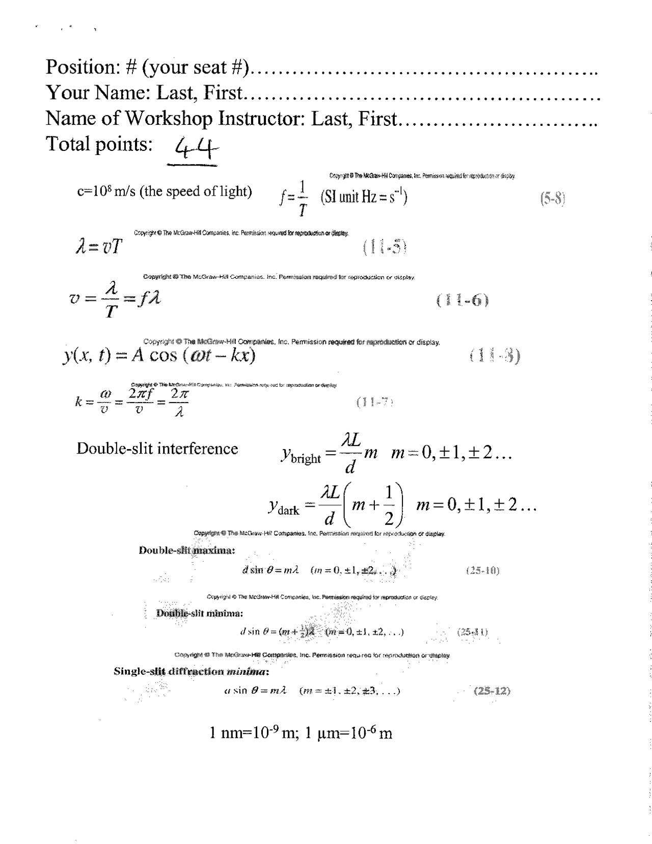 Exam With Solution Major Concepts Of Physics Ii Phy 102 Docsity