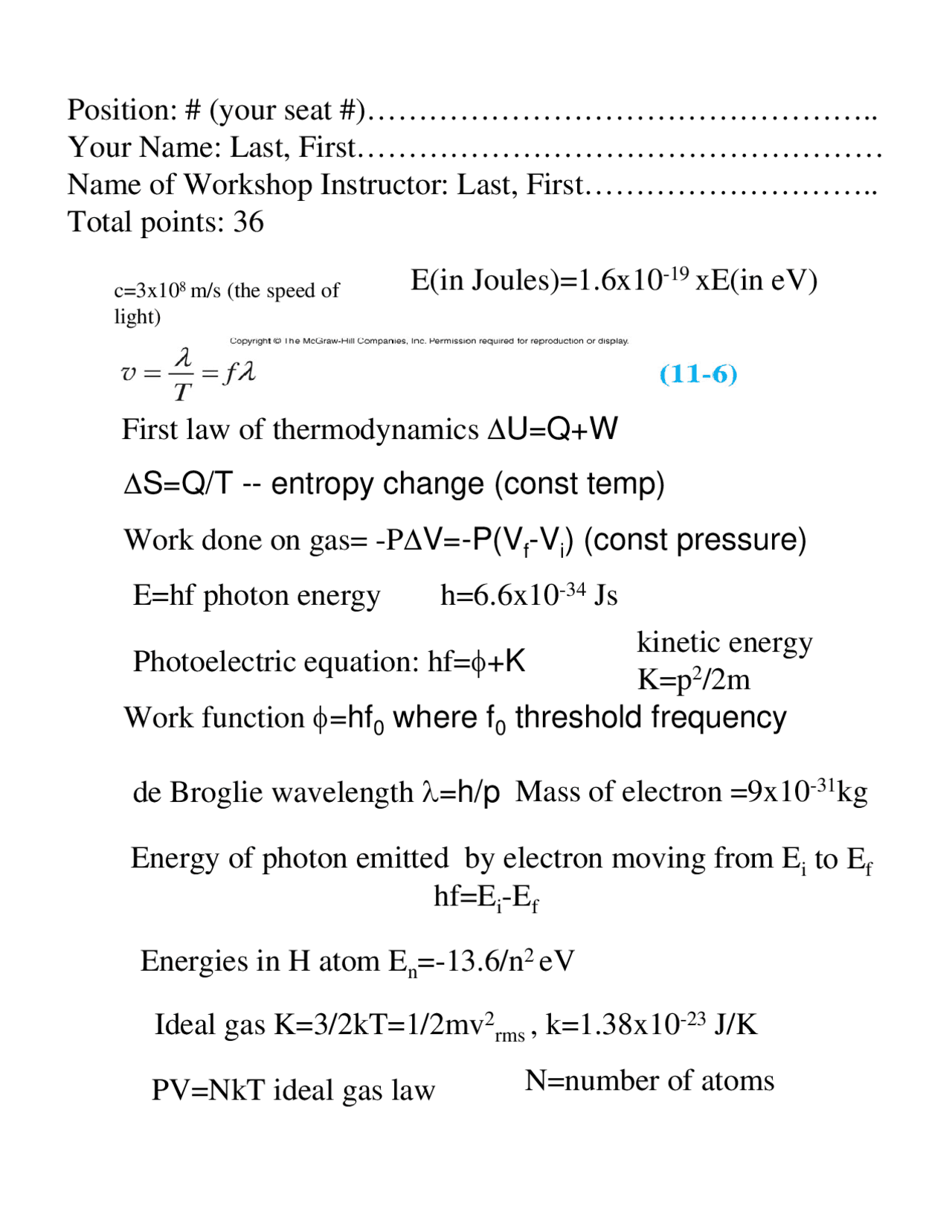 10 Questions On Major Concepts Of Physics Ii Exam Phy 102 Docsity