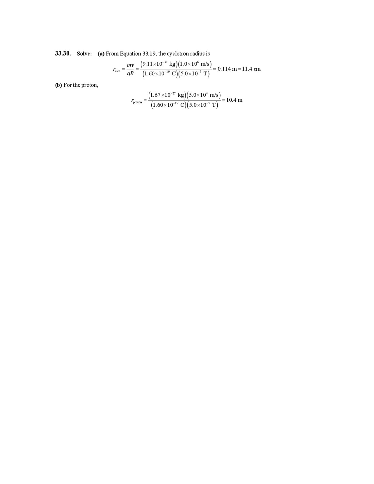Solved Assignment I - General Physics II | PHY 212 - Docsity