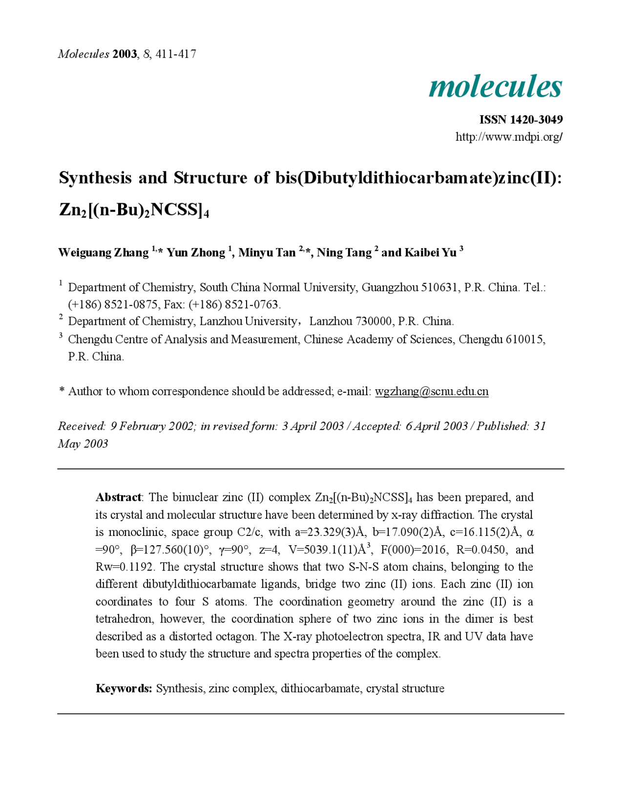 Synthesis and Structure of Bis Zinc II - Computer Science | CS T101 - Docsity