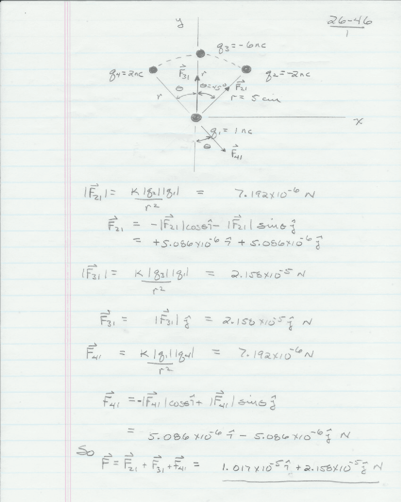Solved Problem On The Physical World Phy 182 Docsity