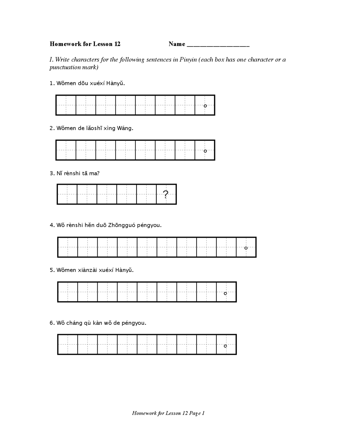Homework for Lesson 12 - Fundamentals of Chinese | CHIN 101 - Docsity