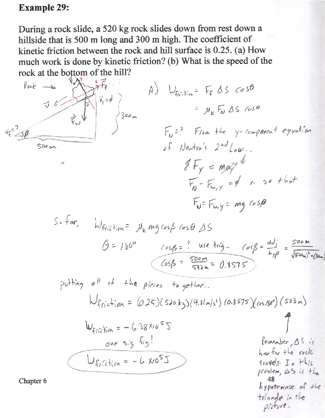 Sample Example With Solutions Essential Physics Phys 200 Docsity