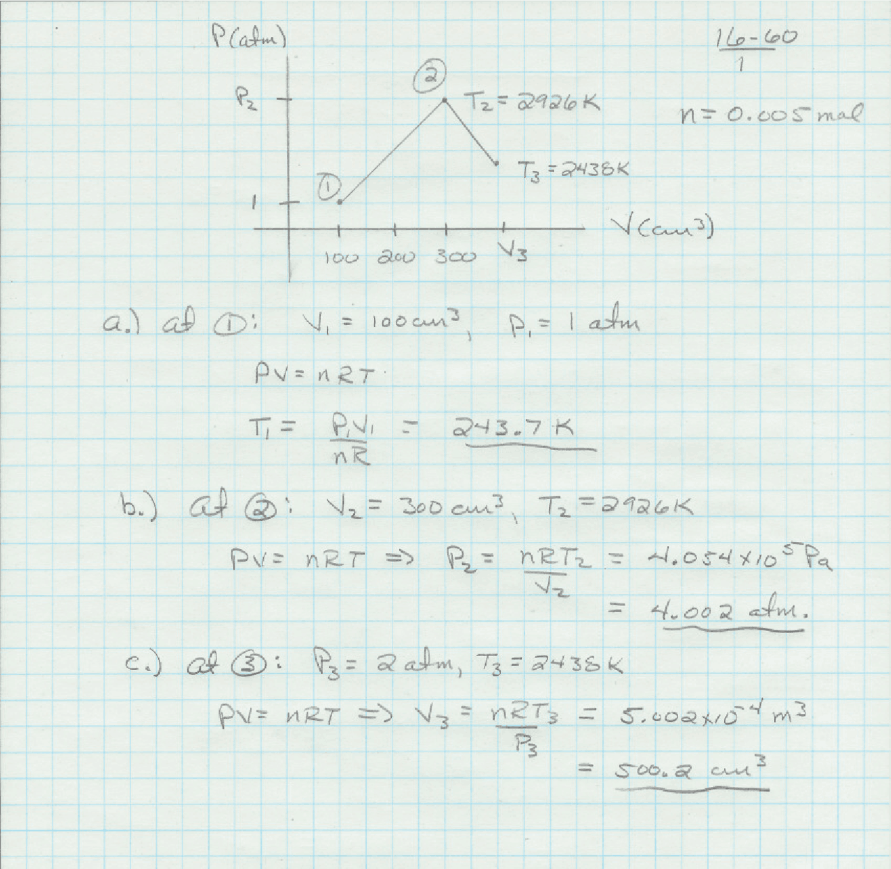 3 Solved Problems On The Physical World Assignment Phy 182 Docsity