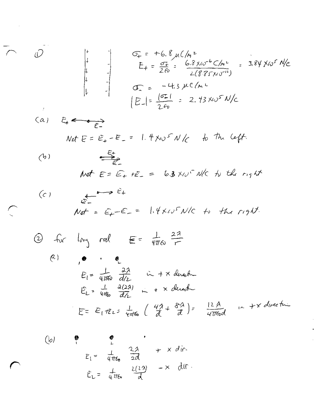 Assignment Solutions For General Physics With Calculus Ph 212 Docsity