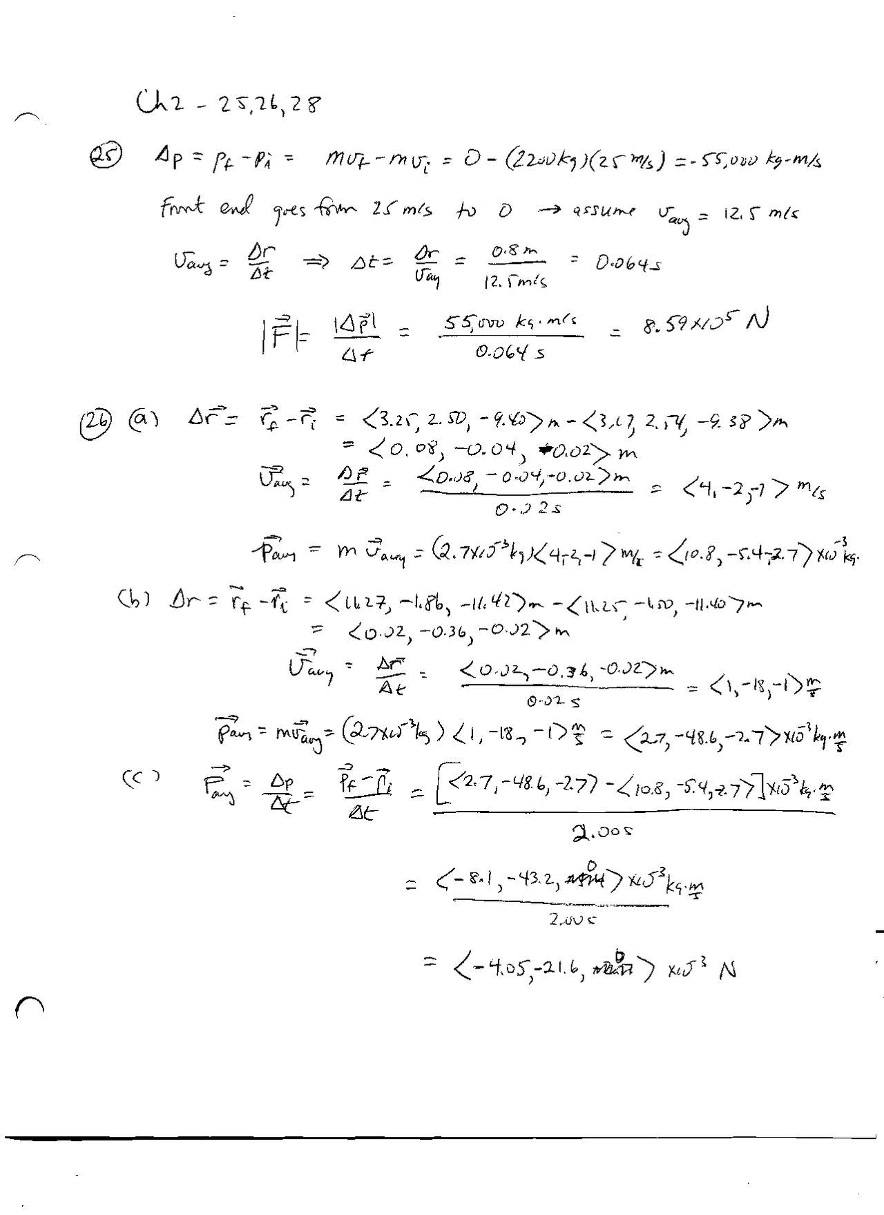 General Physics - Problems with Solutions | PH 201 - Docsity