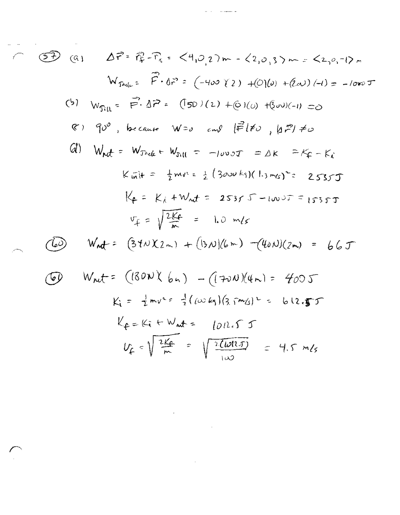 Solved Assignment I For General Physics Ph 201 Docsity