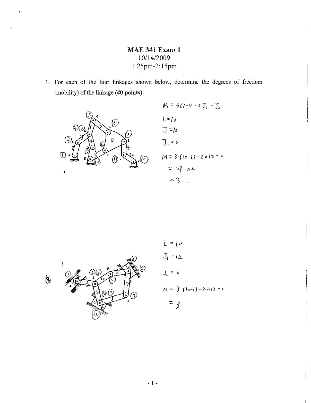 Exam 1 with Solution for Mechanical Design I | MAE 341 - Docsity