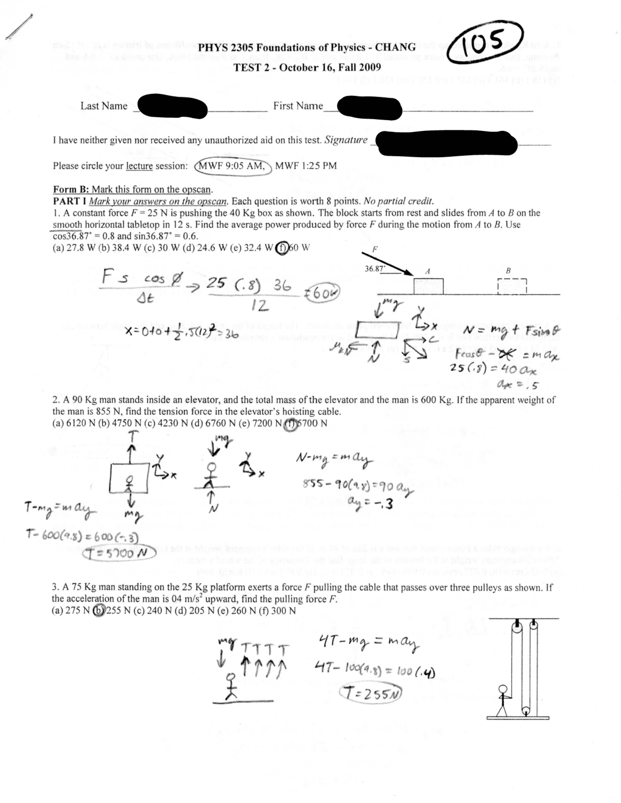 Exam 2 Solved Foundations Of Physics I Phys 2305 Docsity