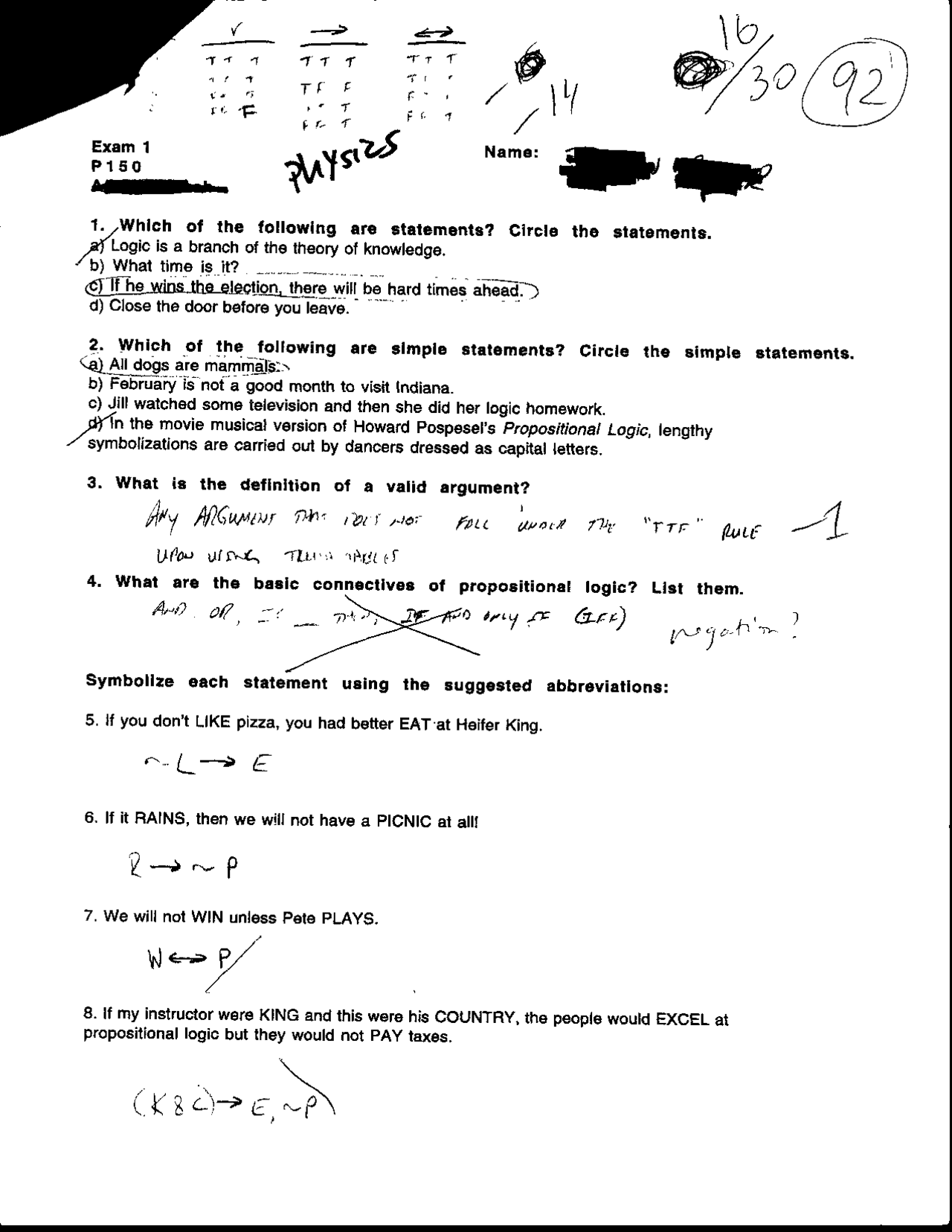 Questions With Answers For Exam 1 How Things Work Phys Docsity
