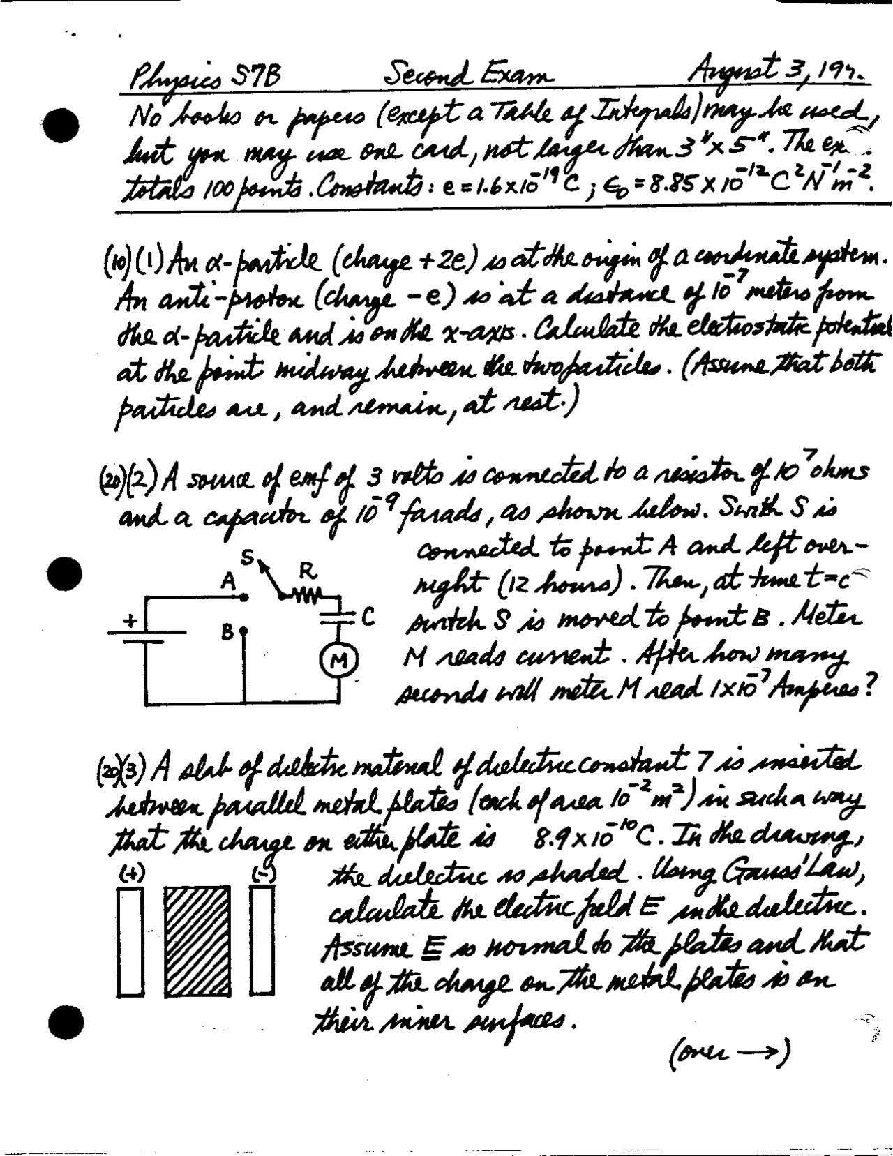 Solutions To Exam 2 For Physics For Scientists And Engineers Physics