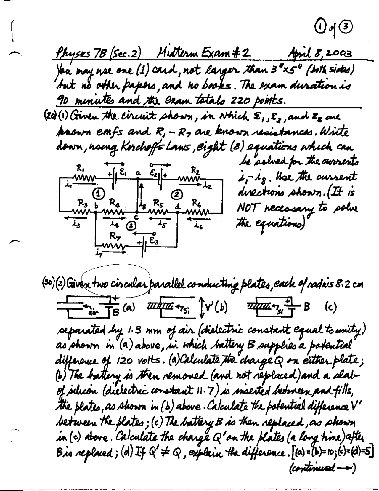 Midterm Exam 2 With Solution For Physics For Scientists And Engineers
