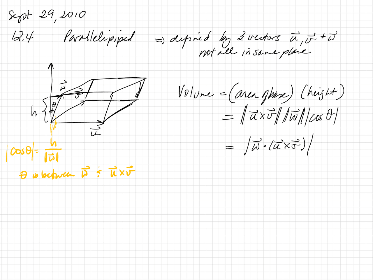 Cross Product Continued Calculus Ii Handout Math 1020 Docsity
