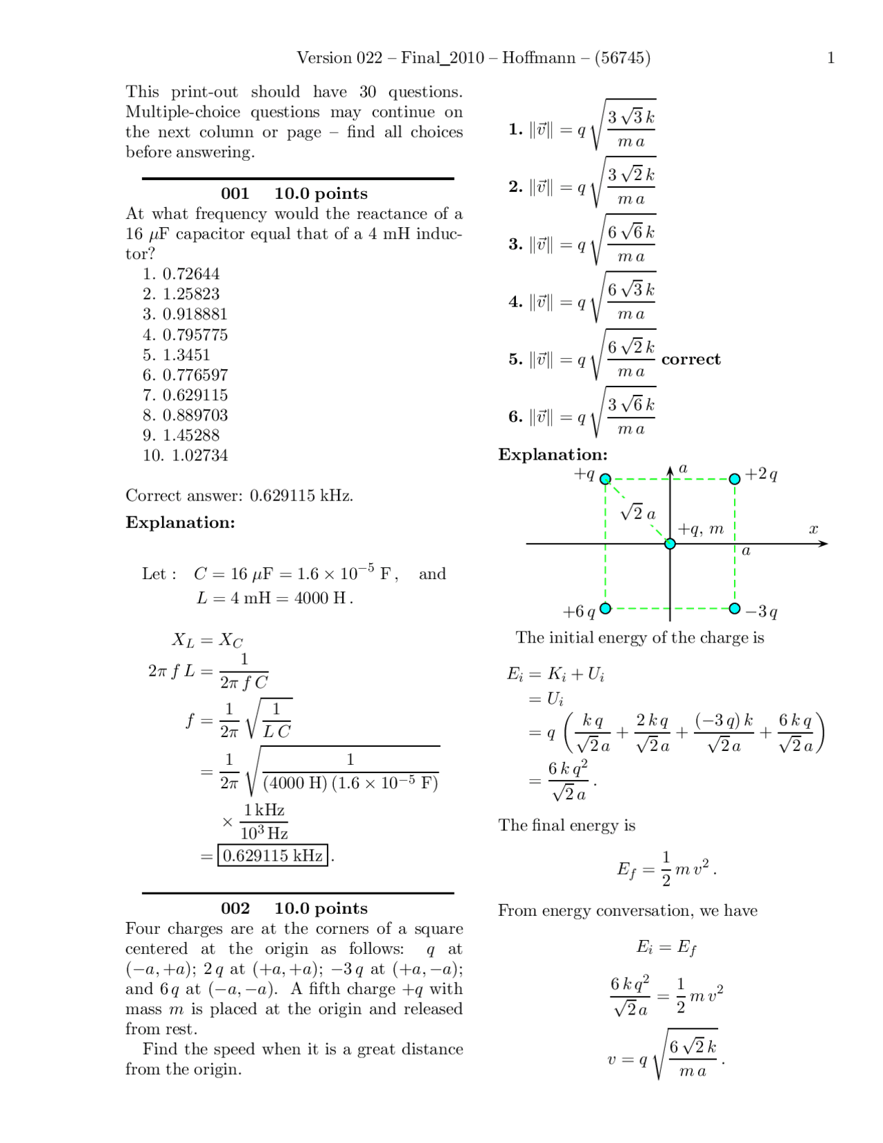 Final Exam For Engineering Physics Ii Fall 2010 Phy 303l Docsity