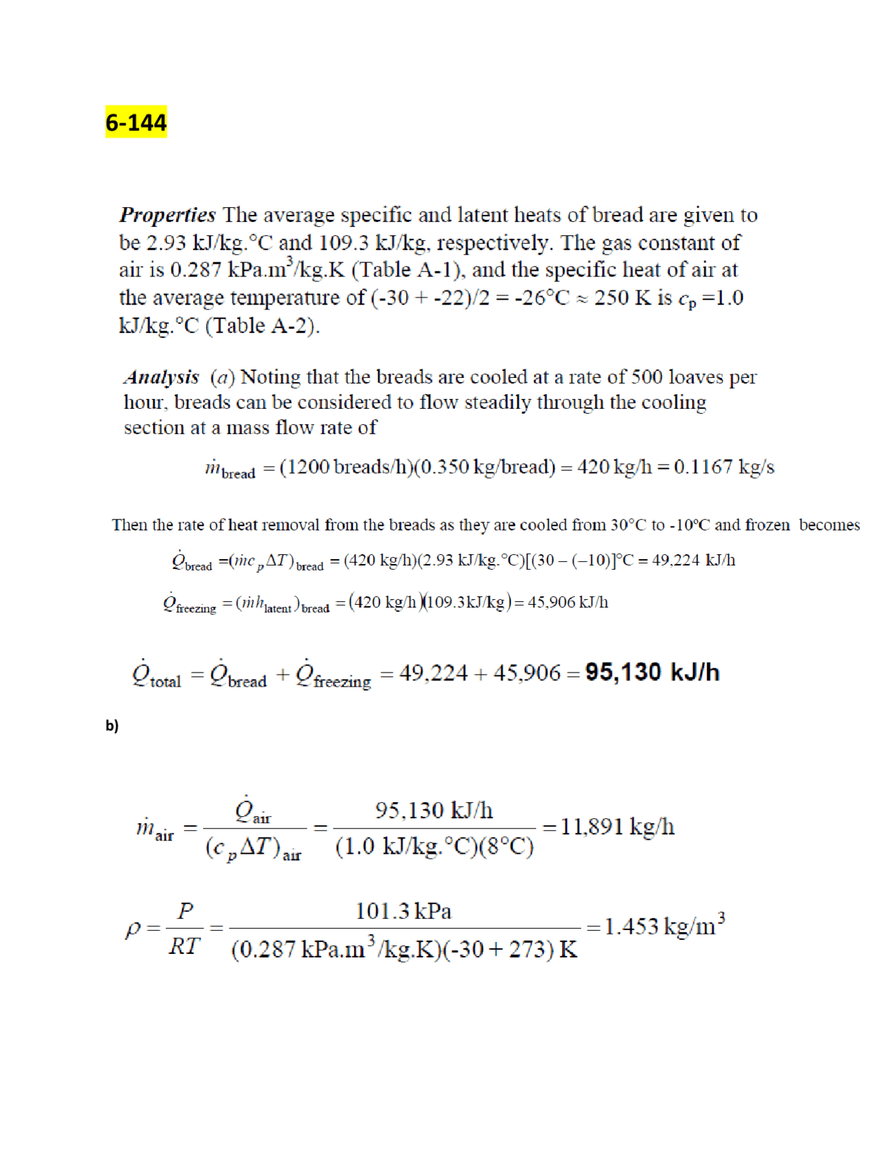 Quiz With Solution For Thermodynamics I Me 301 Docsity