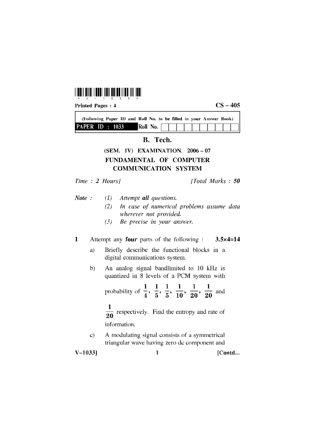 Fundamentals Of Computer Communication Systems Exam Paper Uptu Docsity