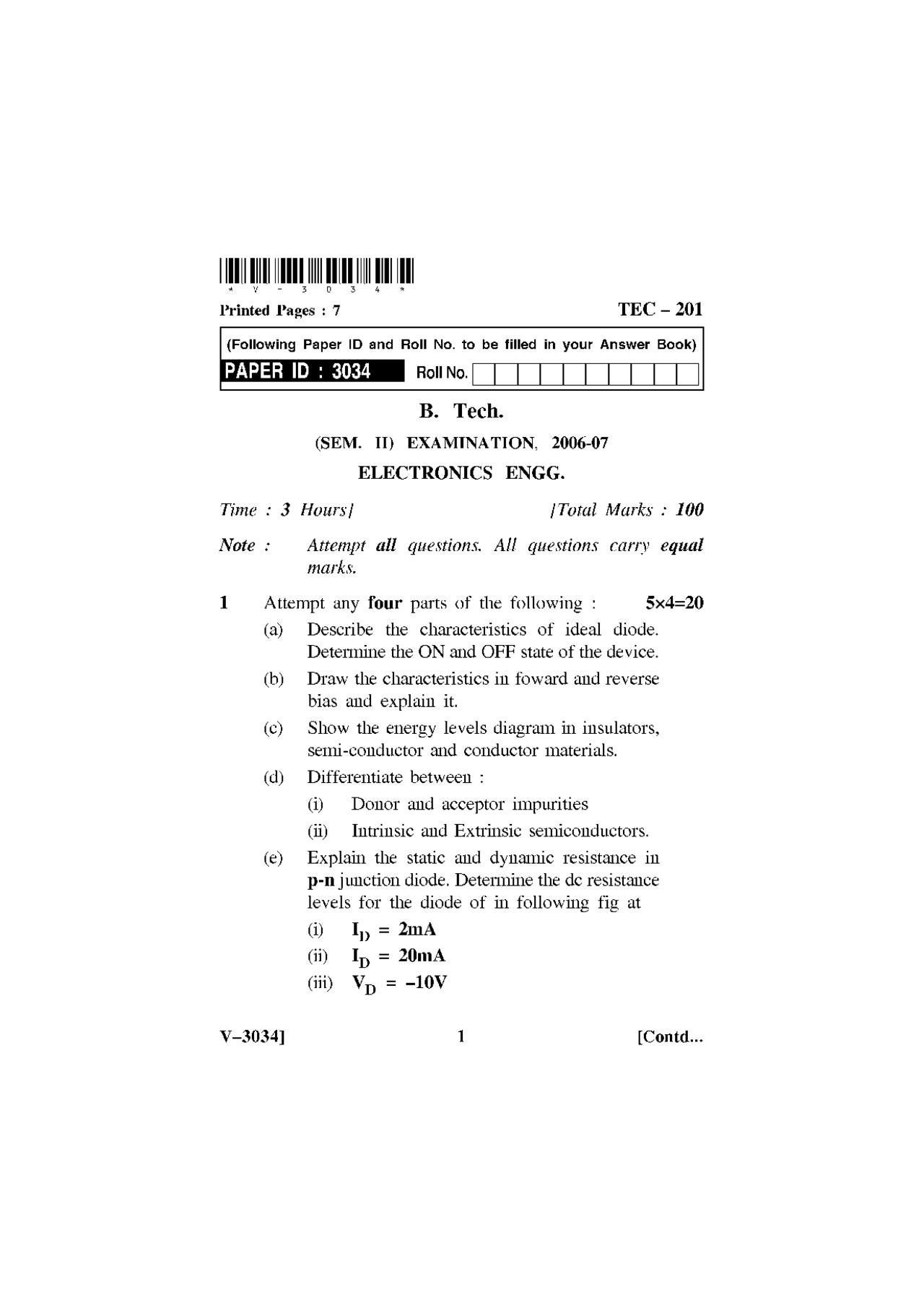 Uptu Electronics Engineering Examination Docsity