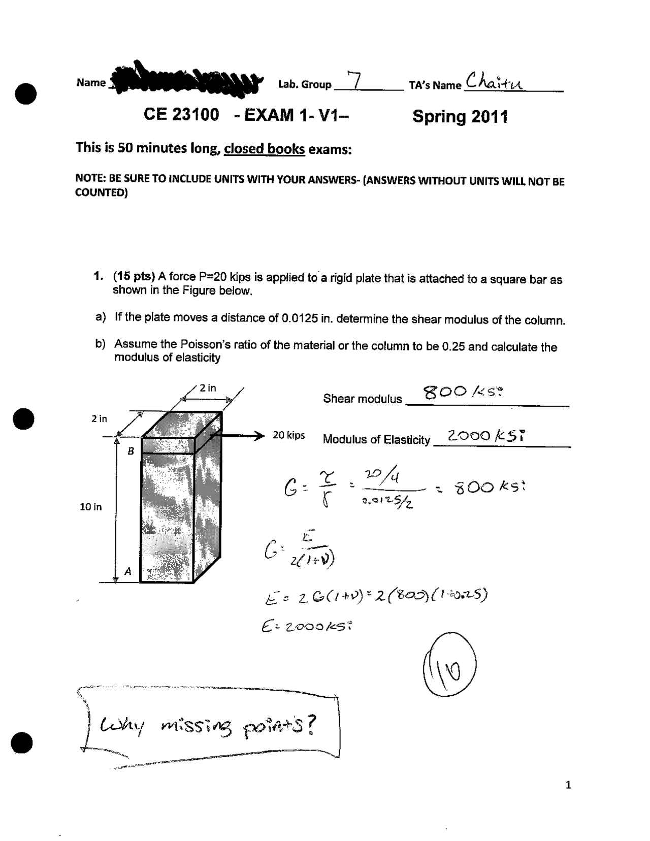 Solved Questions For Exam 1 Engineering Materials I Ce 23100 Docsity