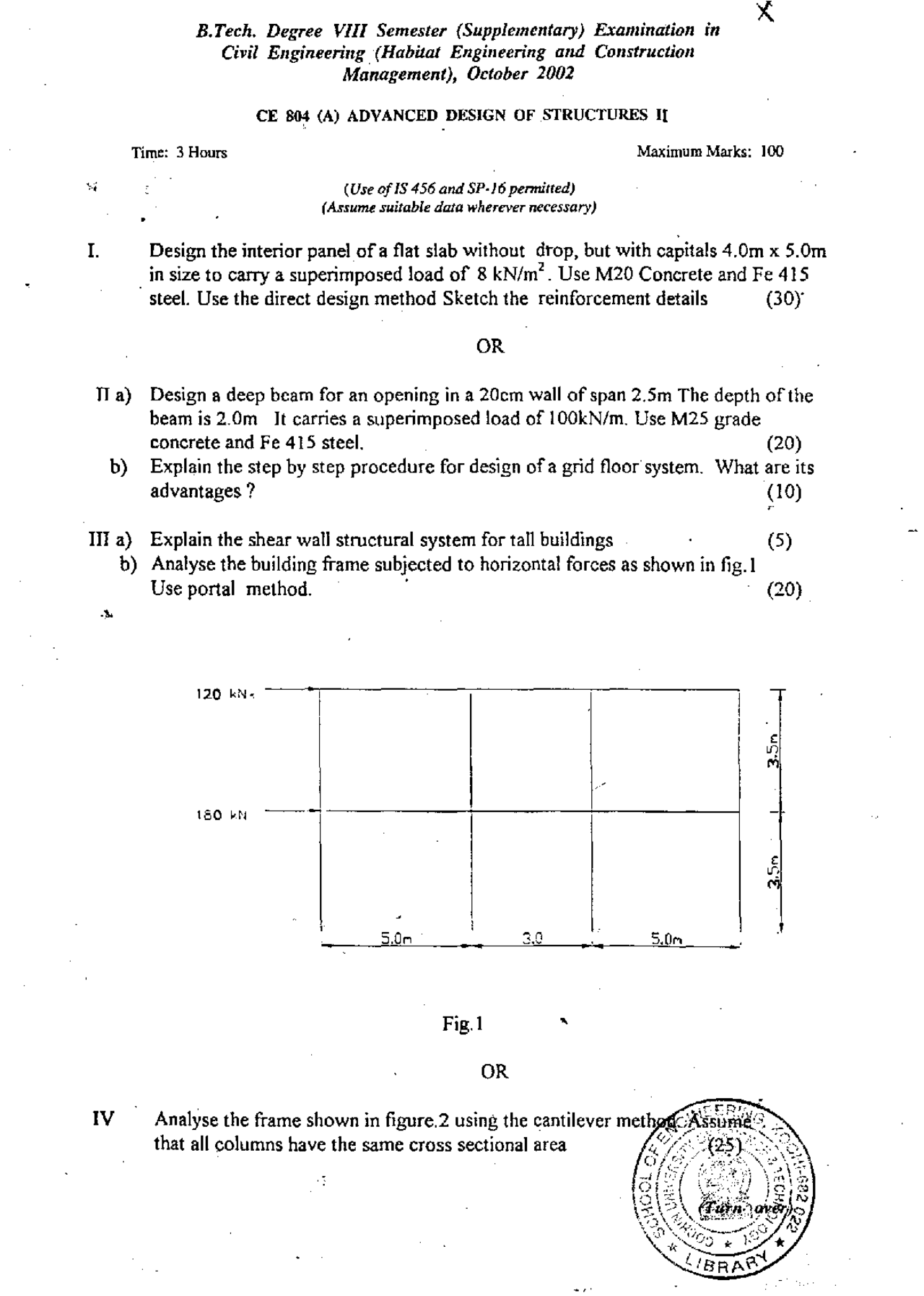 Test Paper Advanced Design Of Structures Cochin University Civil