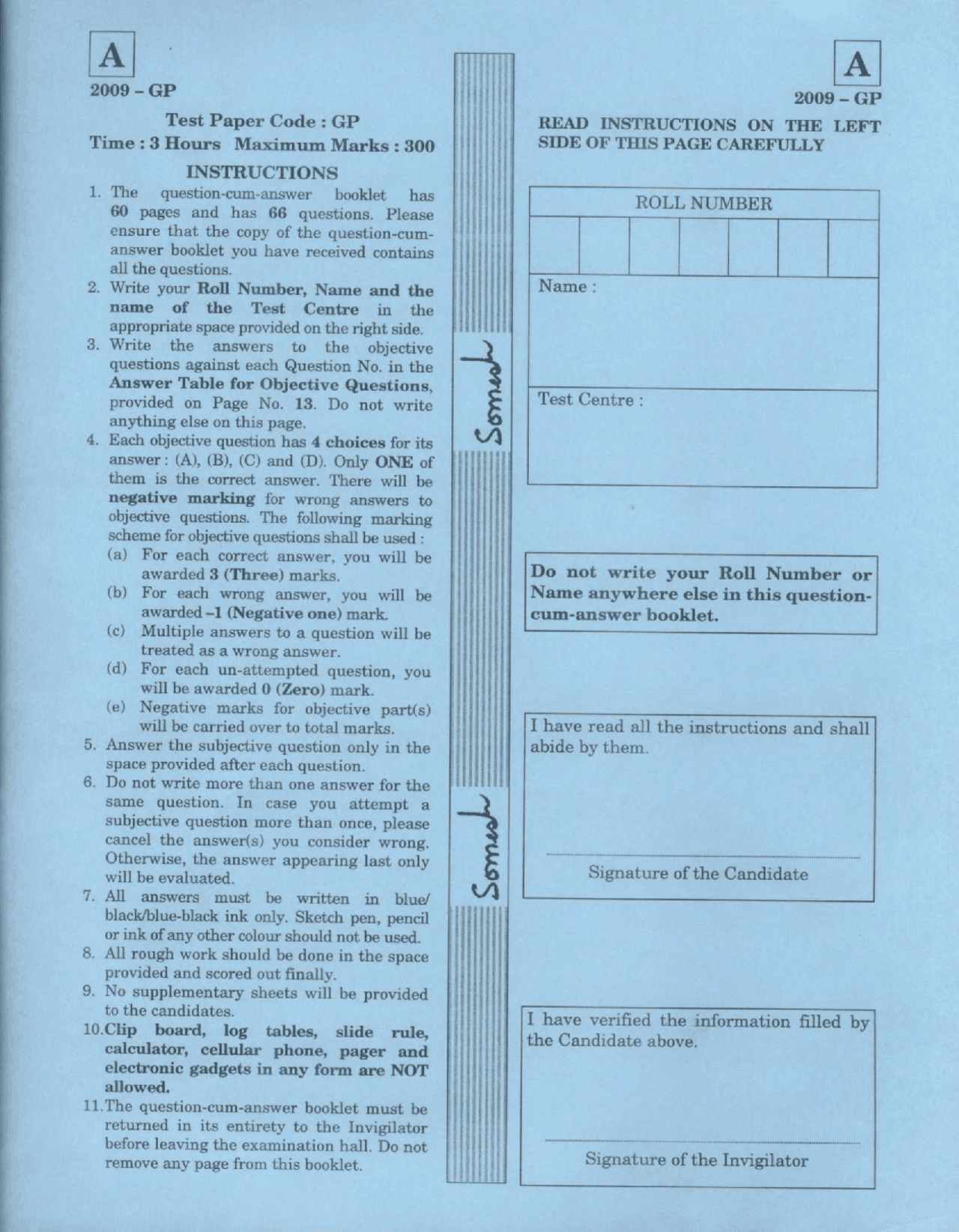 Entrance Paper - Indian institute of technology - Joint entrance exam ...