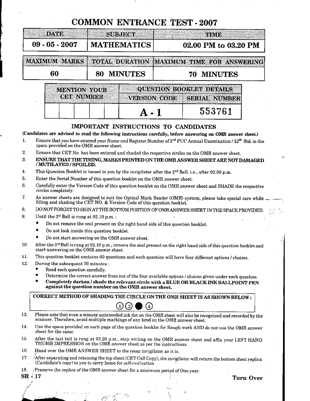 Entrance paper - Mathematics - Karnataka Common entrance test - 2007 ...