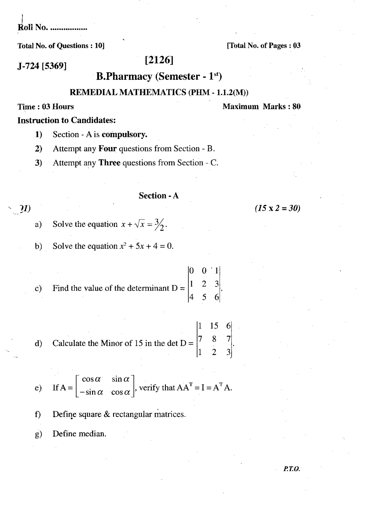 Test Paper of Remedial Maths: 3 Question Sections | B. Pharmacy PTU ...
