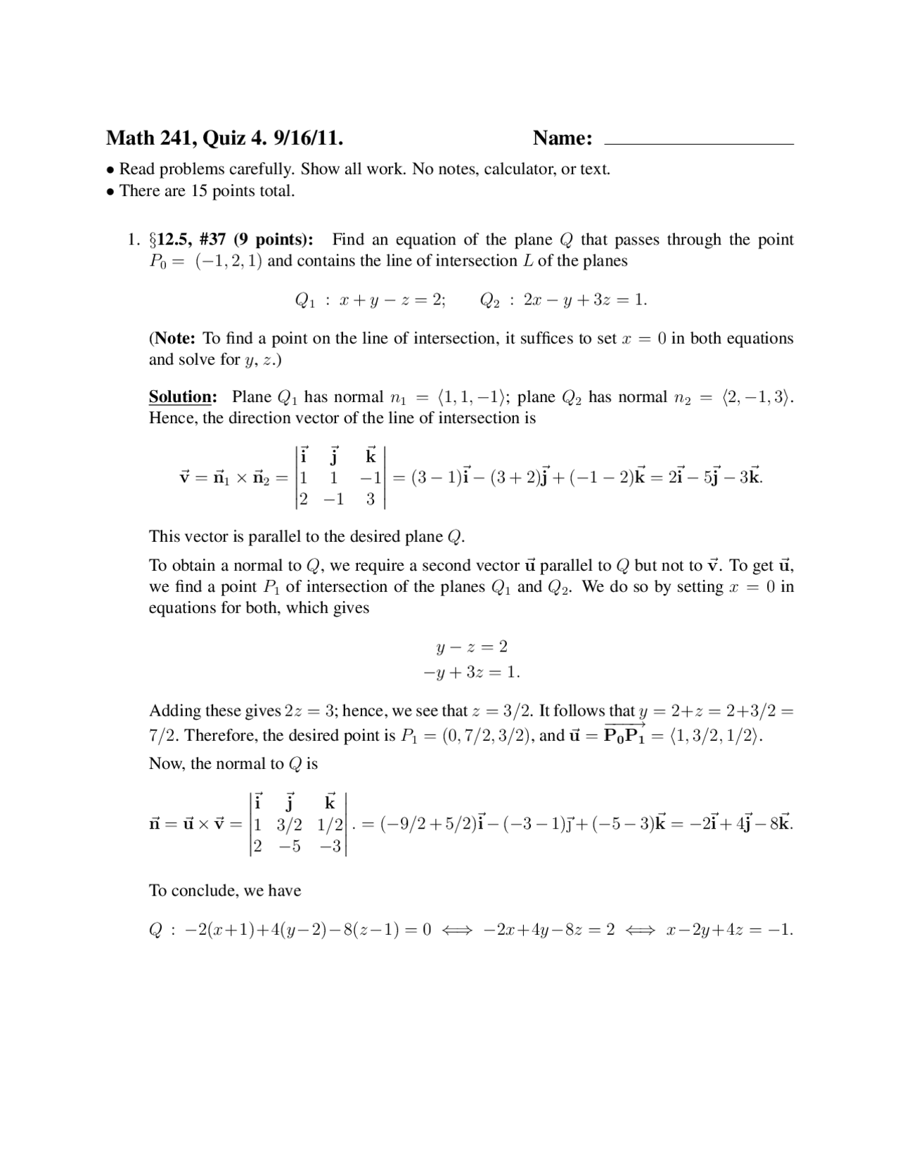 2 Solved Questions With Solution Of Vector Calculus Quiz 4 Math 241