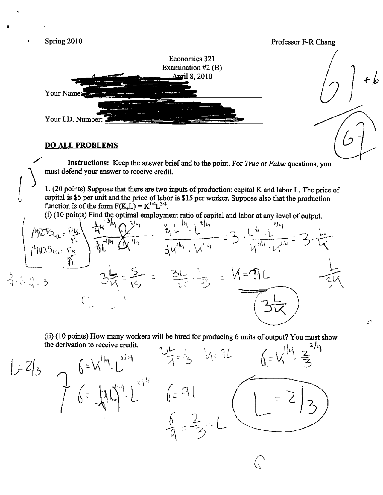 Exam 2 With Answer Key Intermediate Microeconomics Theory Econ