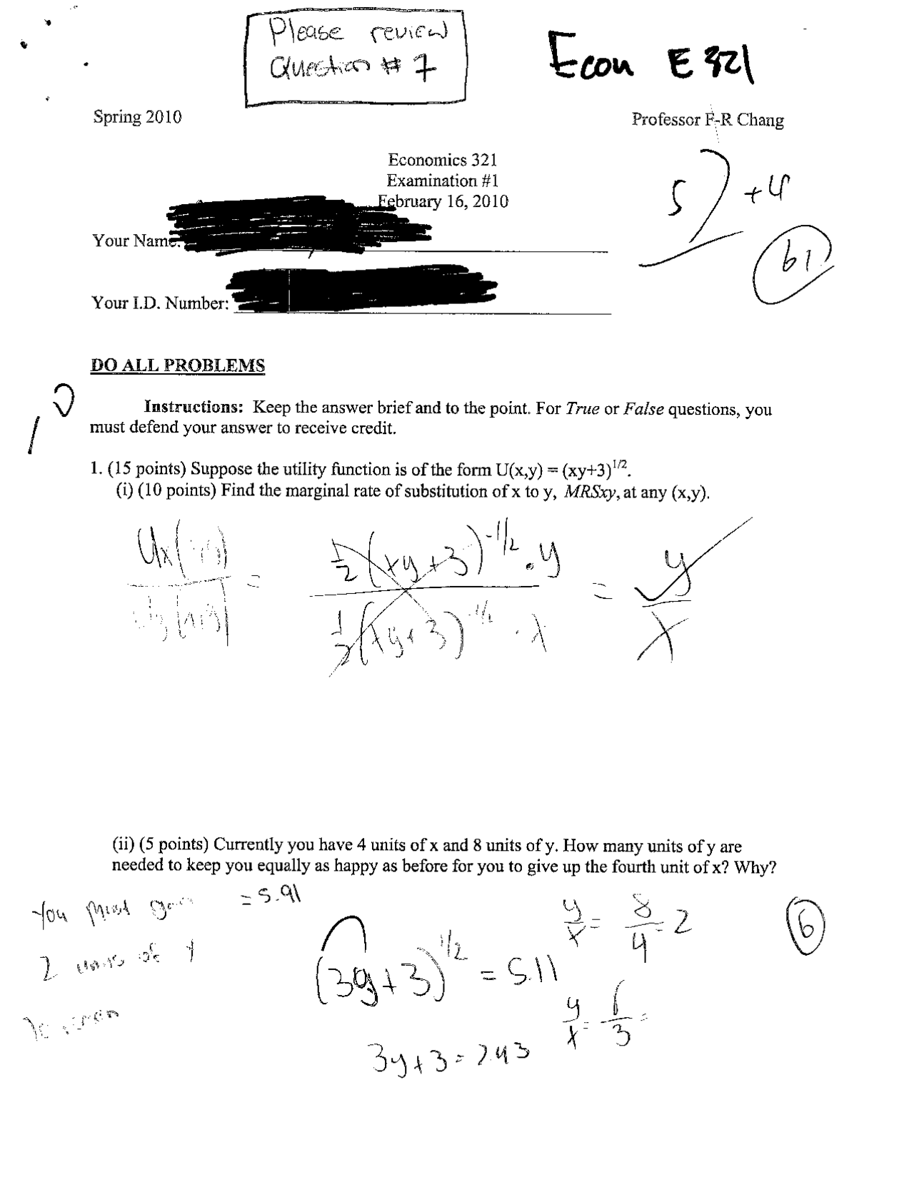 Old Examination 1 With Solutions Intermediate Microeconomic Theory