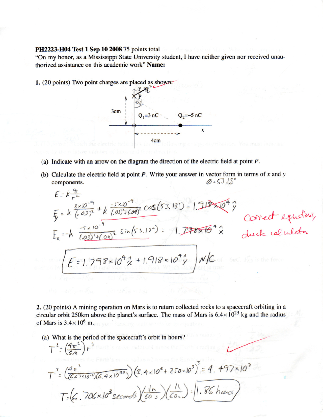 7 Multiple Choice Questions on Physics II with Answers | PH 2223 - Docsity