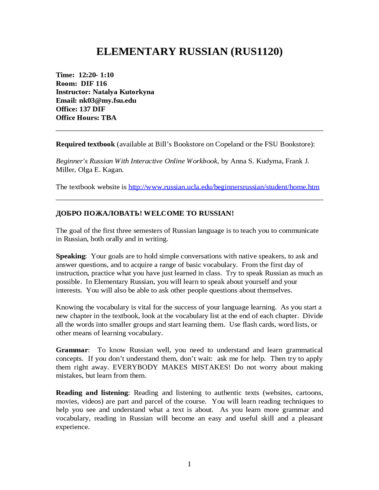 Course Syllabus - Elementary Russian I | RUS 1120 | Lecture notes ...