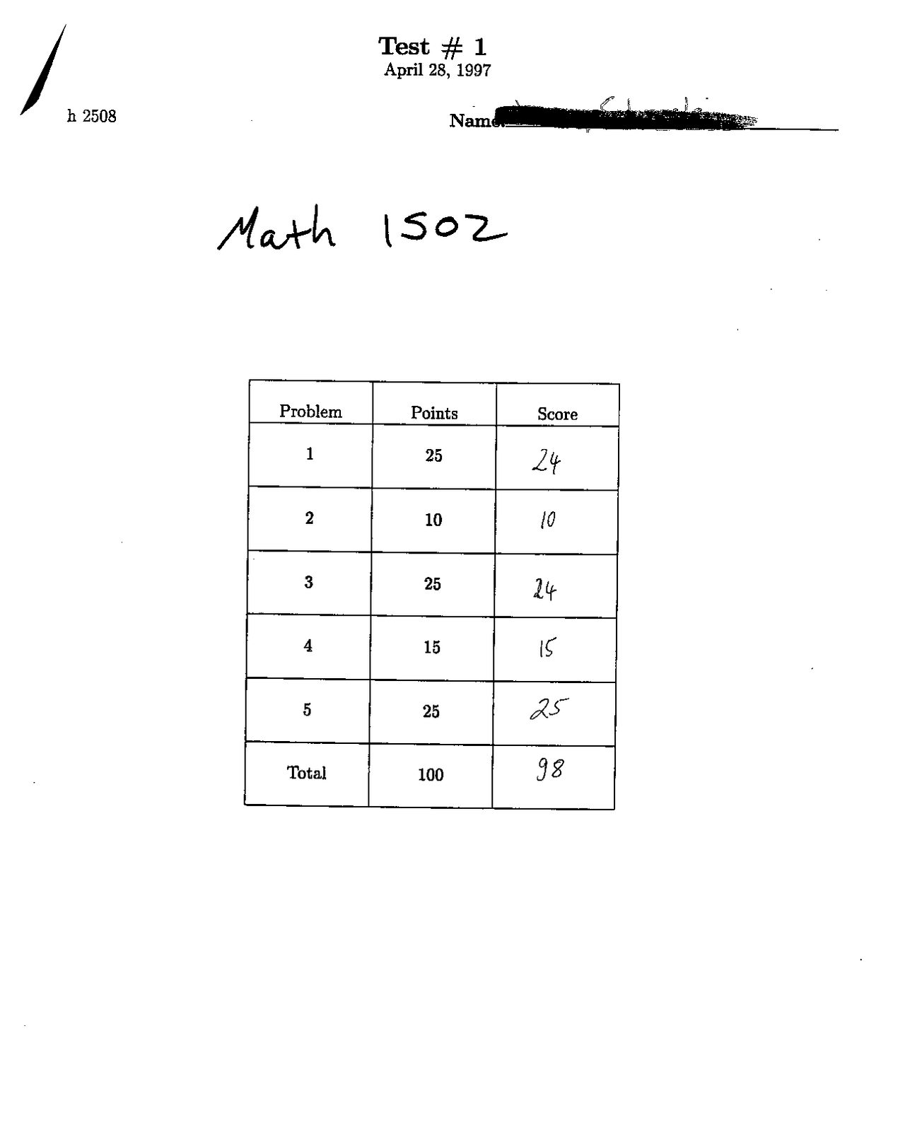 5 Solved Problems In Calculus Ii Exam 1 Math 1502 Docsity