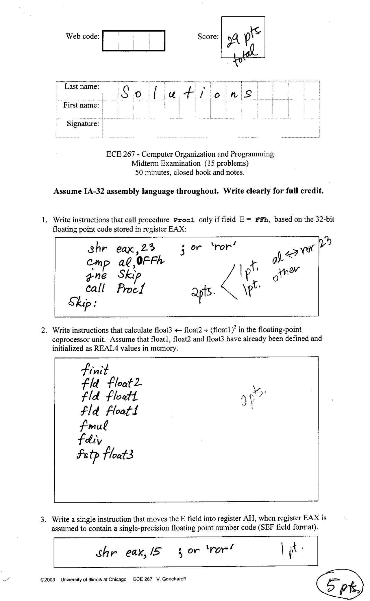 15 Questions With Solutions On Computer Organization I Midterm Ece
