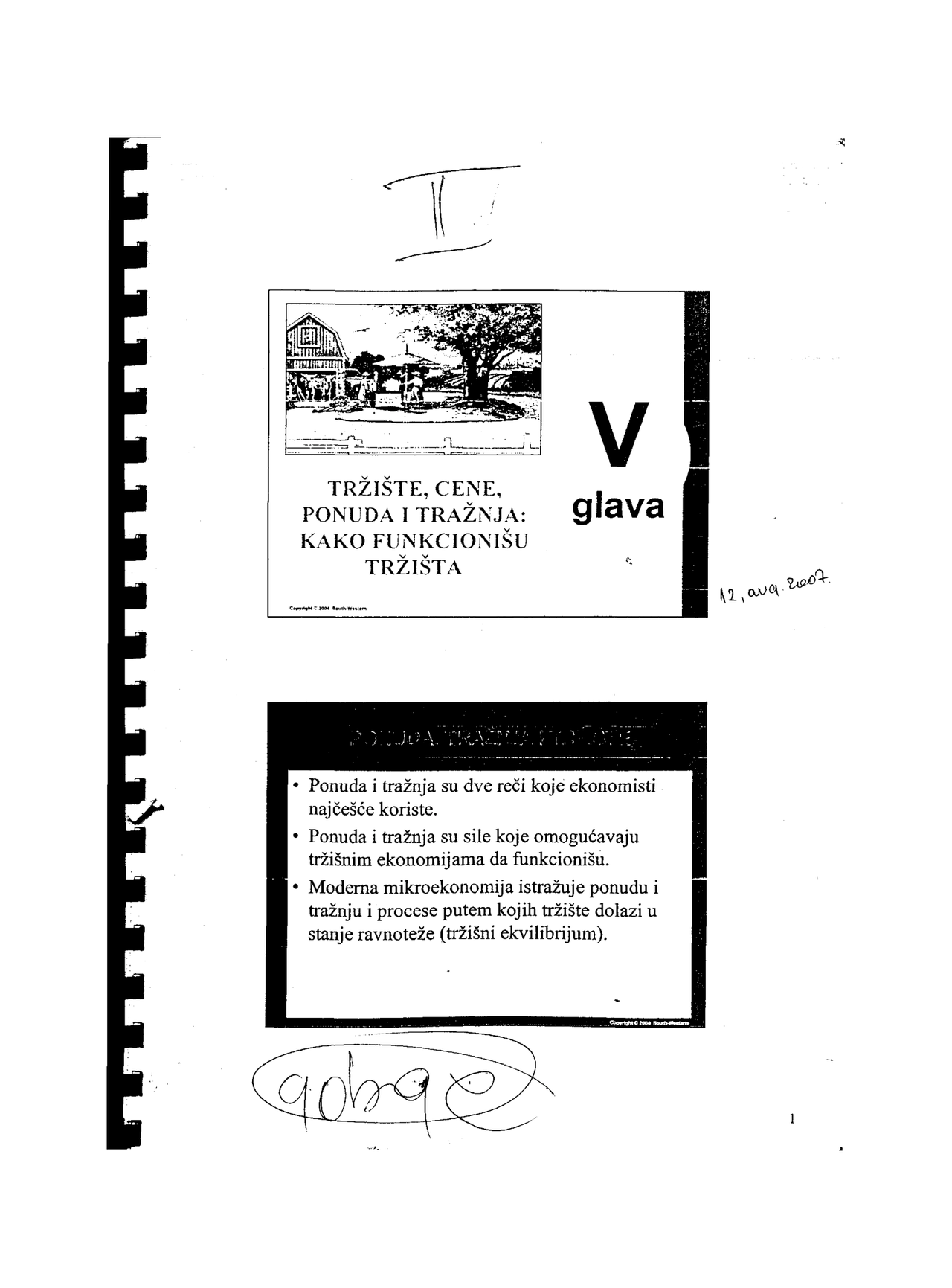 Osnovi ekonomske nauke-Slajdovi-Sociologija 2.deo | Slajdovi' predlog Osnovi makroekonomije ...